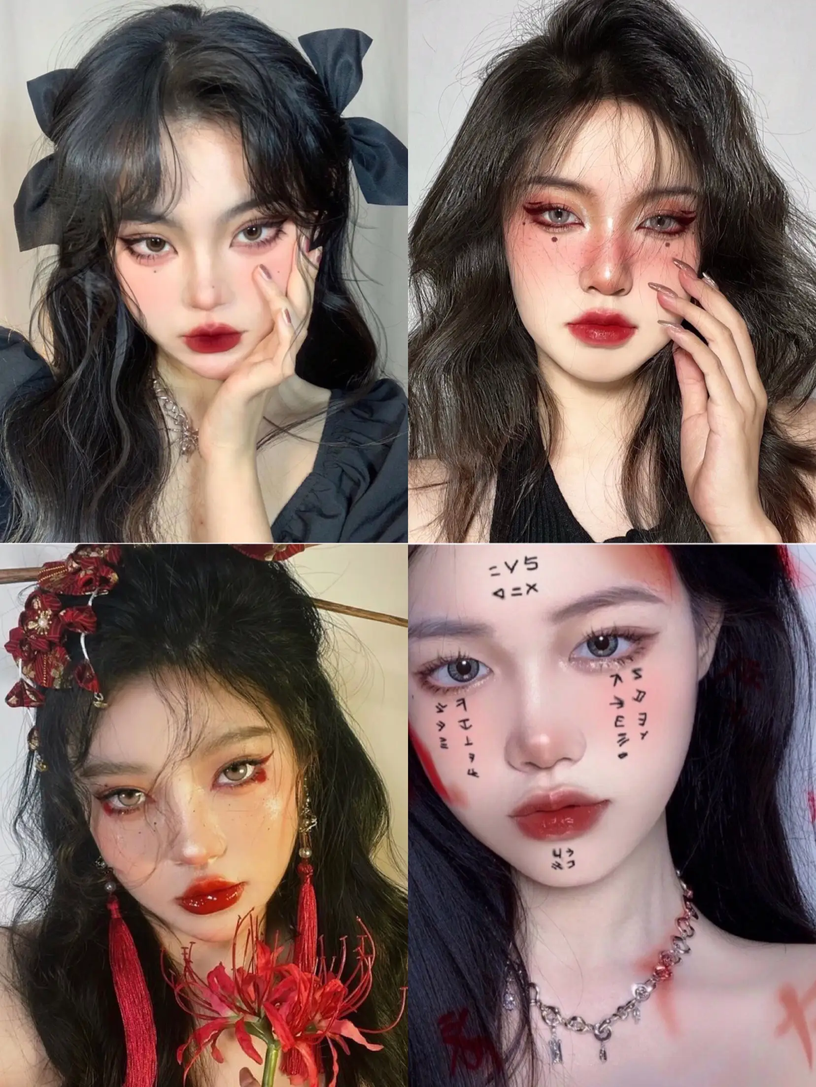 I Run to You 2022 - การค้นหาใน Lemon8