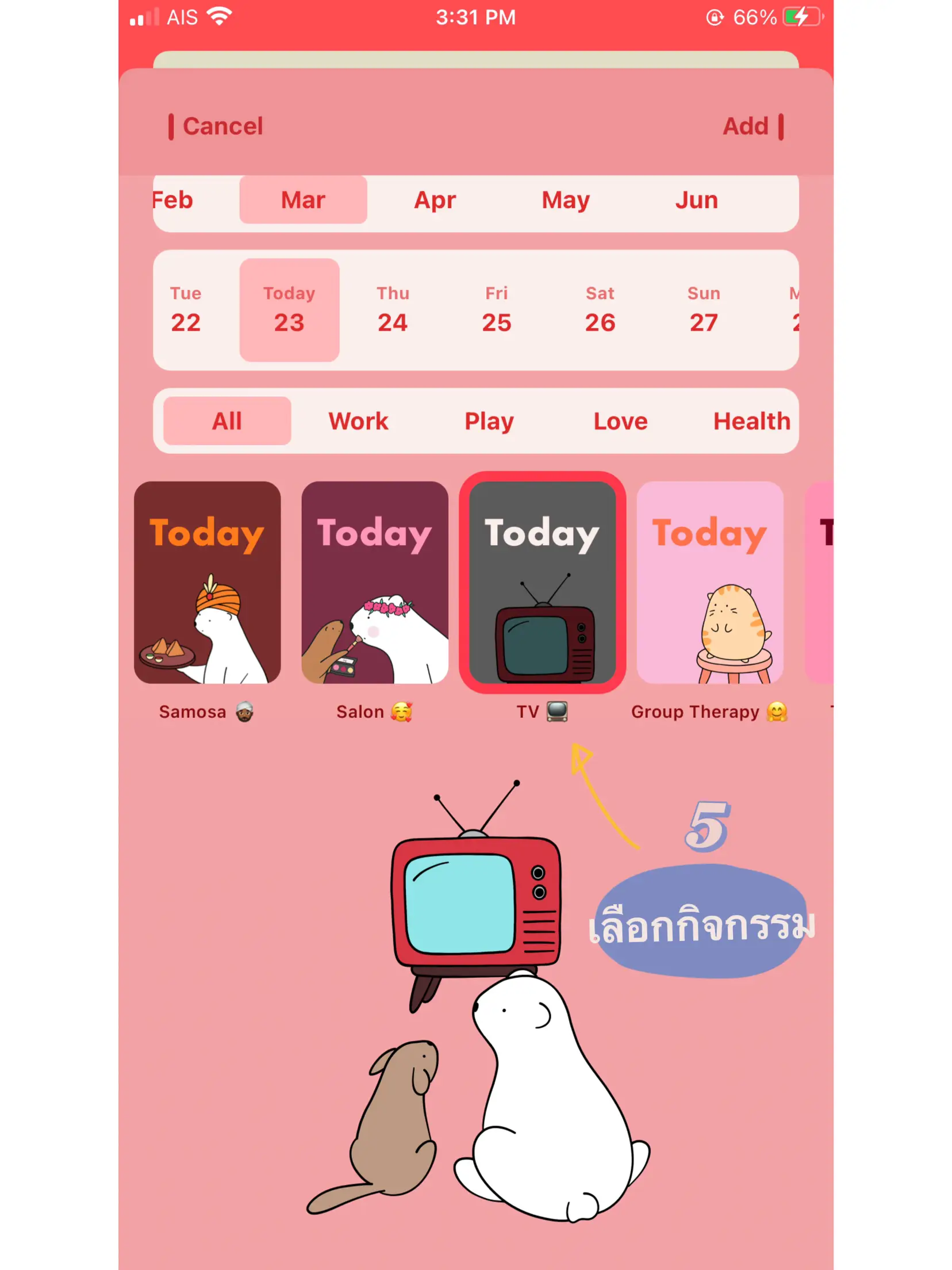 Bears countdown 🎉 แอพดีบอกต่อ | แกลเลอรีที่โพสต์โดย Eugene | Lemon8