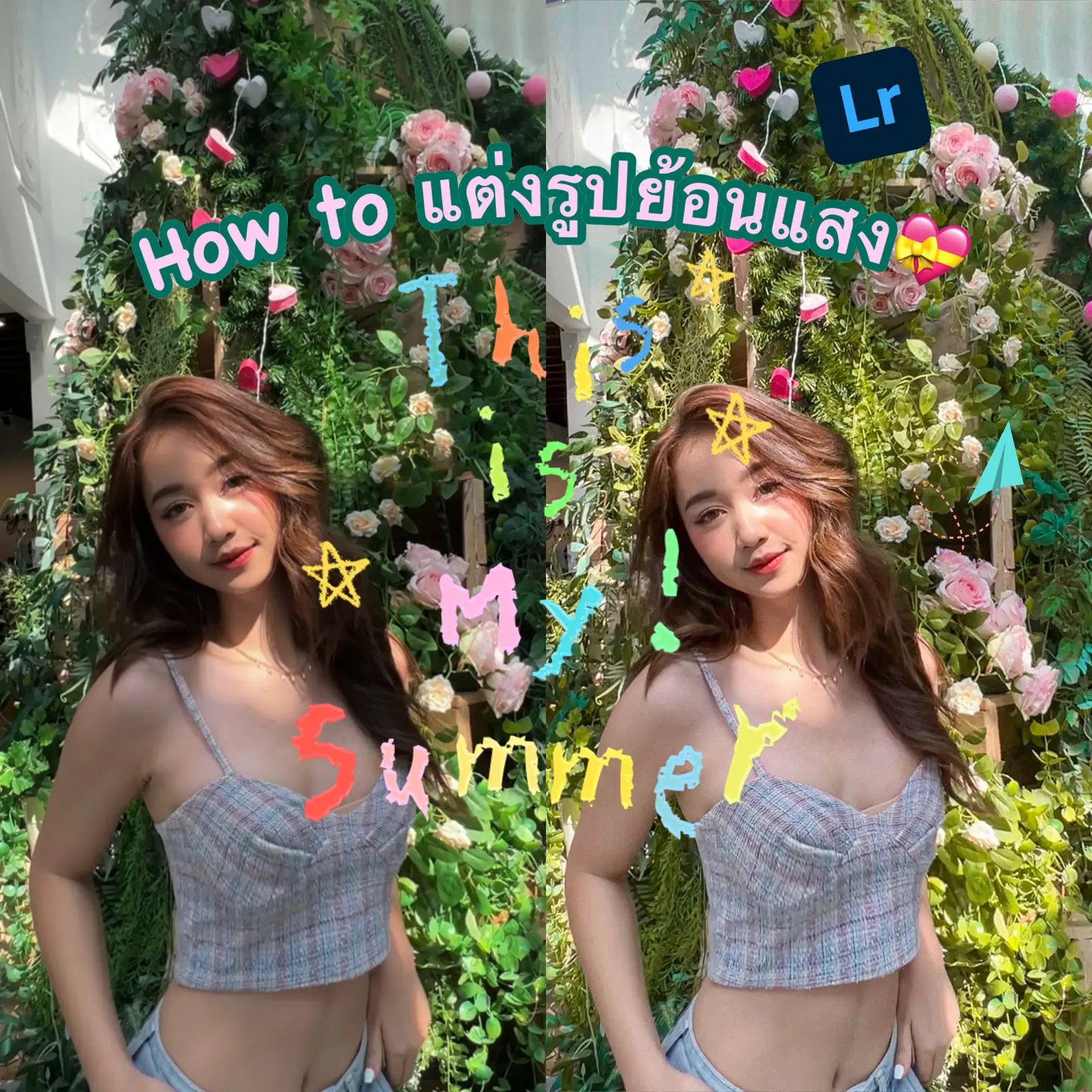 เเต่งรูป คุมโทนเข้มๆ🥤🖤#EP 28| Lightroom | แกลเลอรีที่โพสต์โดย PAHN.INS⊹♡ ༘ | Lemon8