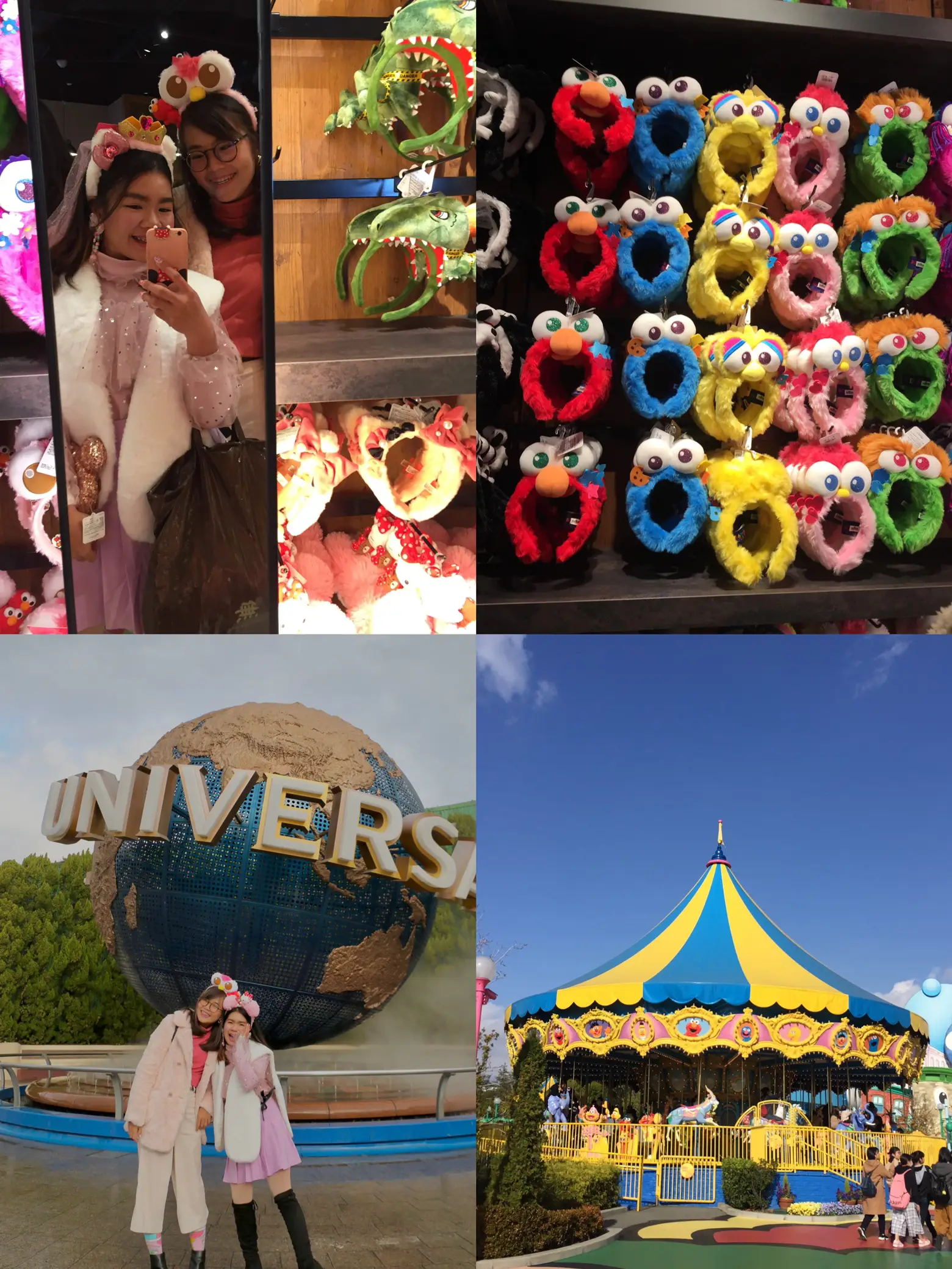 วันเดียวจุกๆ ที่ ️🌈 Universal Studios Japan หรือ USJ💋 | แกลเลอรีที่โพสต์โดย กอนอพาแวะ | Lemon8