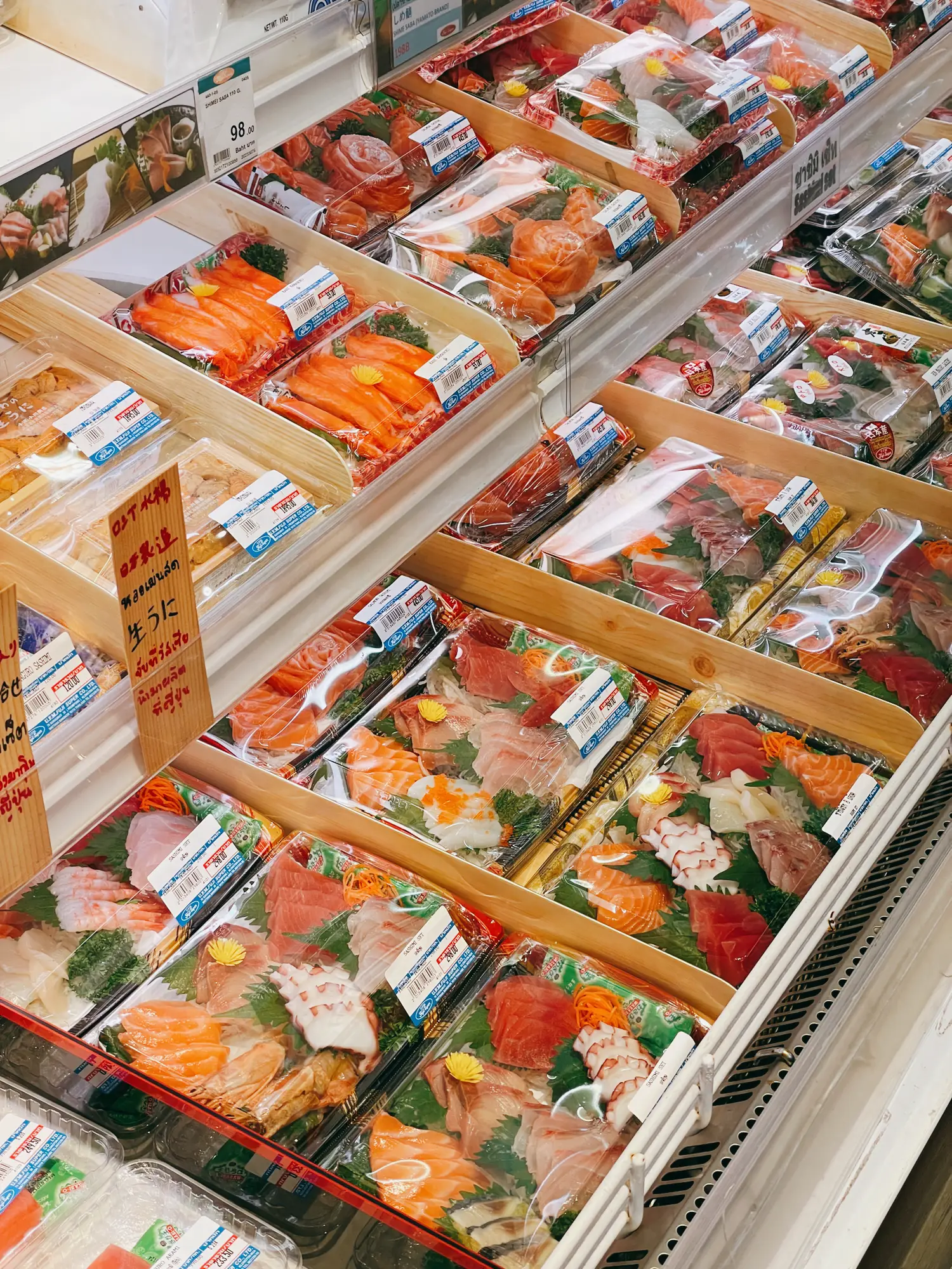 รวมของน่าซื้อ @UFM Fuji Super | แกลเลอรีที่โพสต์โดย moodypaii | Lemon8