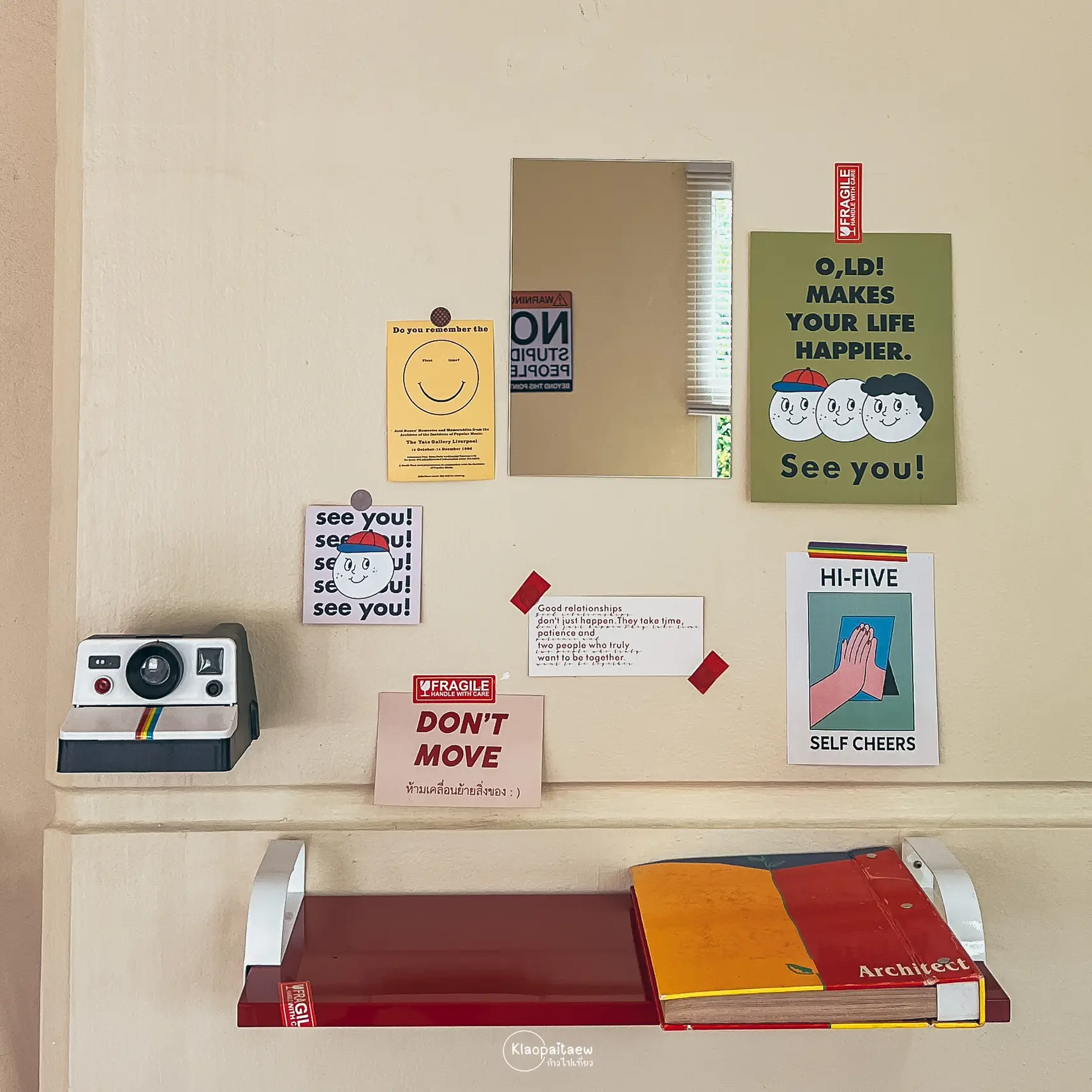 คาเฟ่ประตูแดงย่านยอนนัมวงศ์วานดง🍫🍿 | แกลเลอรีที่โพสต์โดย ก้าวไปเที่ยว ...