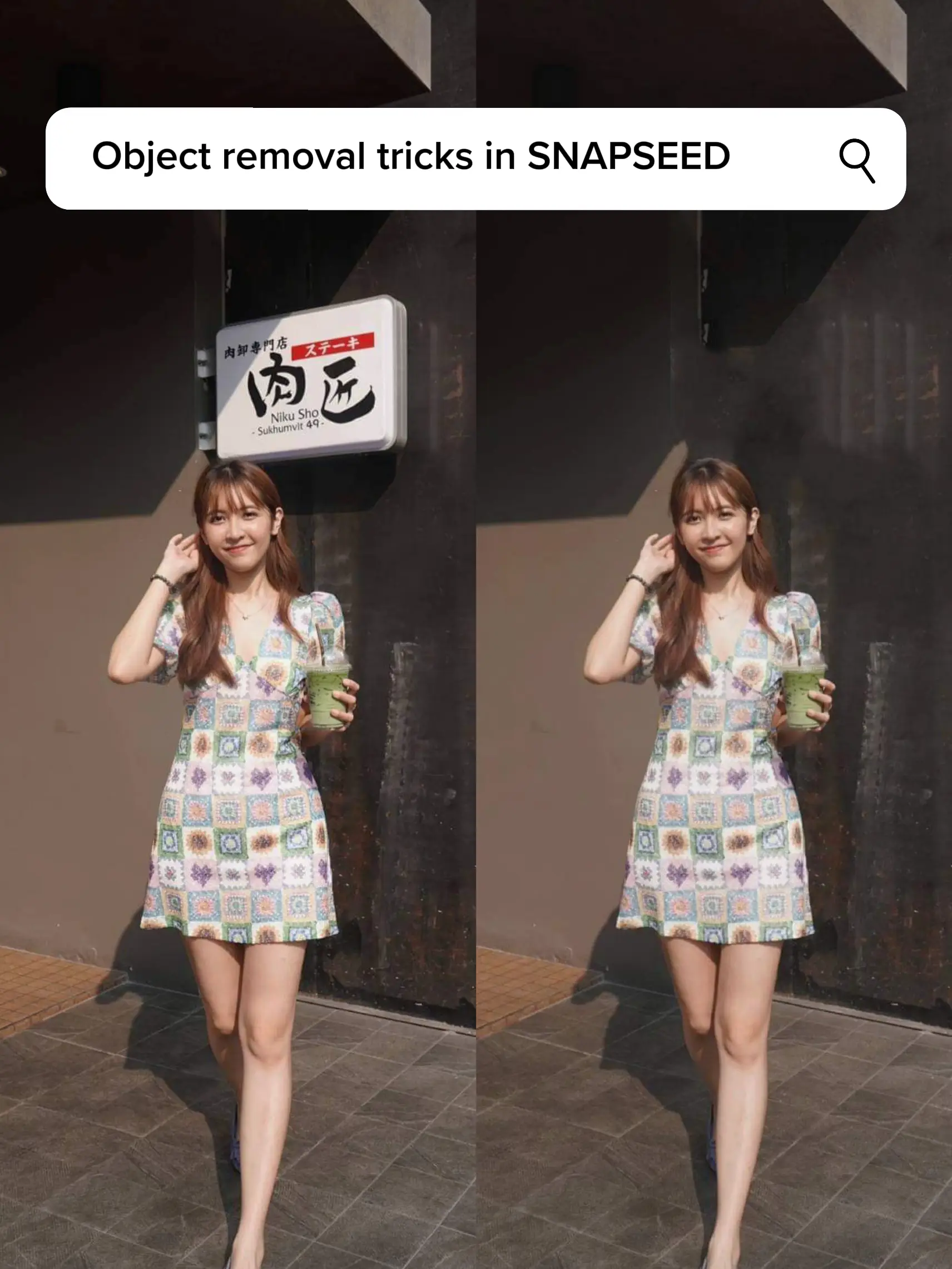 อะไรไม่เอา ลบทิ้ง!! ด้วยSnapseed | แกลเลอรีที่โพสต์โดย yuk_yuki | Lemon8