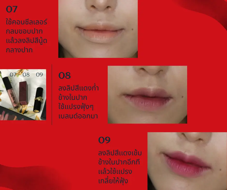 เเต่งหน้าตรุษจีน🎊 รับความเฮงๆทั้งปี!🧧 | แกลเลอรีที่โพสต์โดย Minttkai | Lemon8