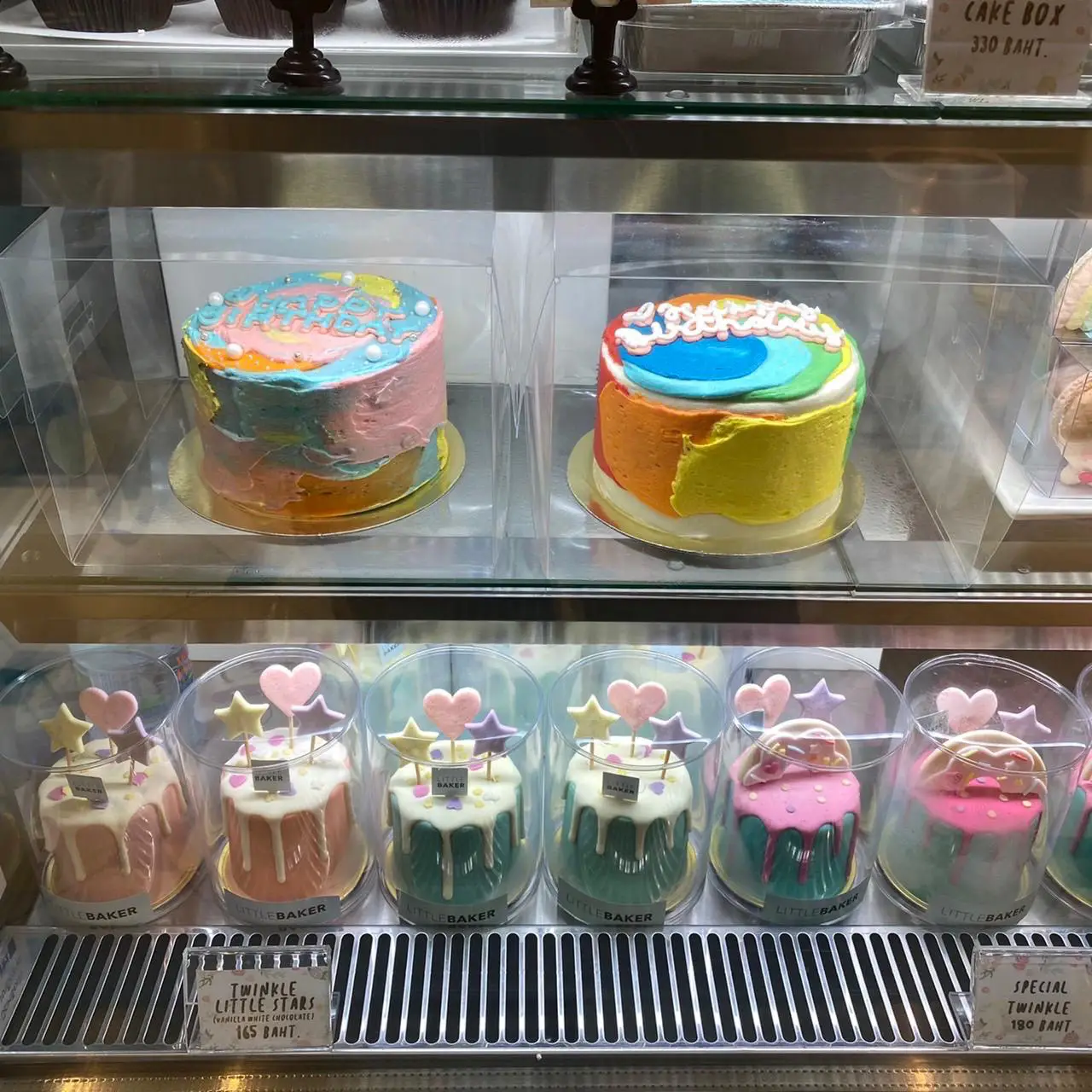Little Baker ร้านเค้กสุดคิ้วววว ย่านลาดพร้าว 🎂 | แกลเลอรีที่โพสต์โดย ...