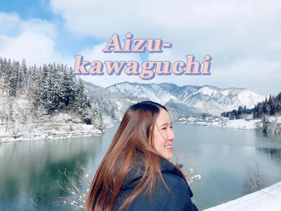 FUKUSHIMA part I - Aizu Kawaguchi 🏠🇯🇵 | แกลเลอรีที่โพสต์โดย looktarn9 | Lemon8