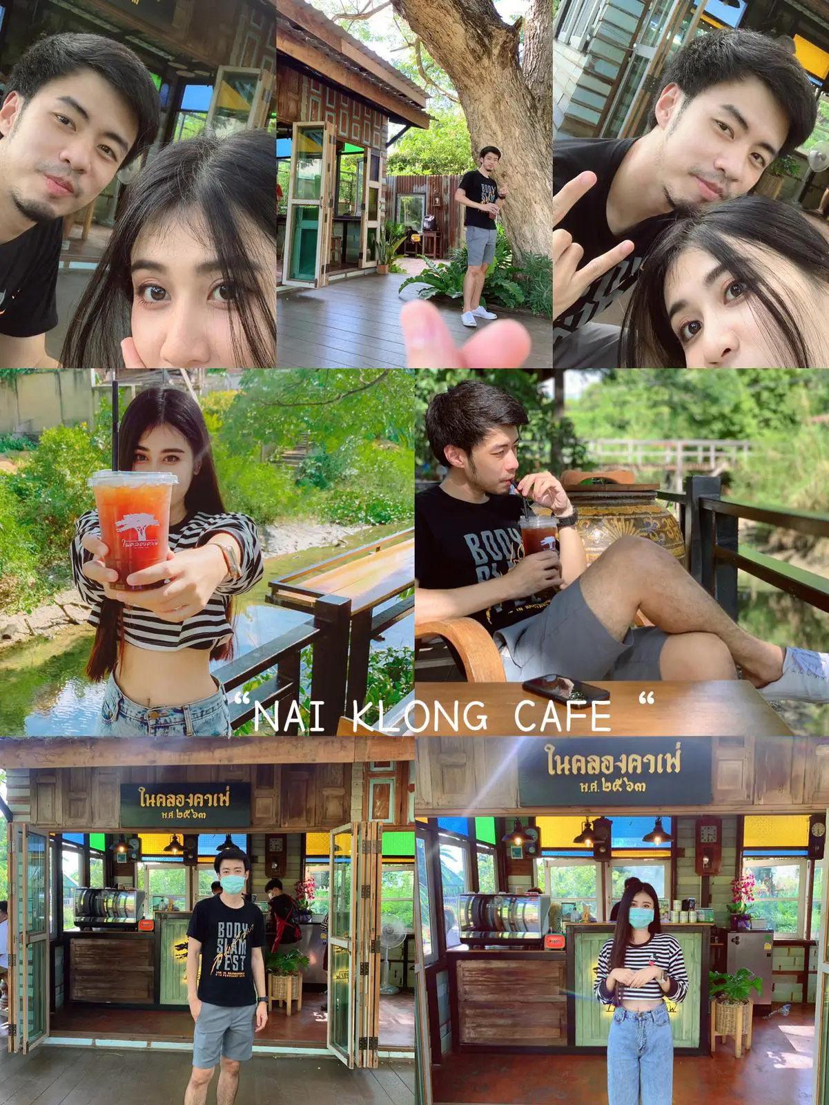 แนะนำ Cafe 8 แห่งสุดชิค ไปชิคกับแฟน 👫🏻🥰 | แกลเลอรีที่โพสต์โดย Kawkannit ...