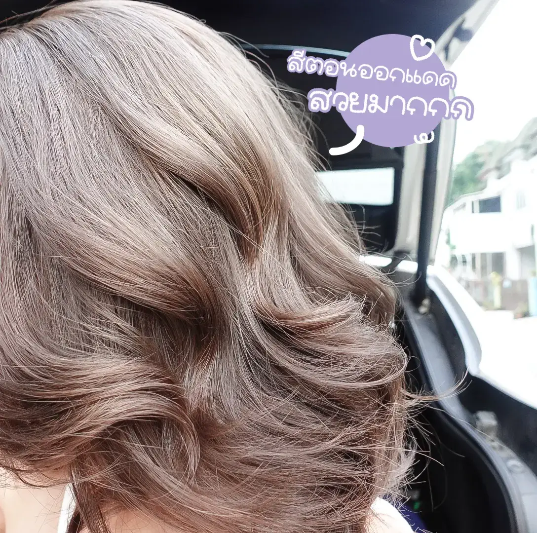 เปลี่ยนสีผมเองง่ายๆ | Lolane Z-Cool Color Milk Y23🤎 | แกลเลอรีที่โพสต์ ...