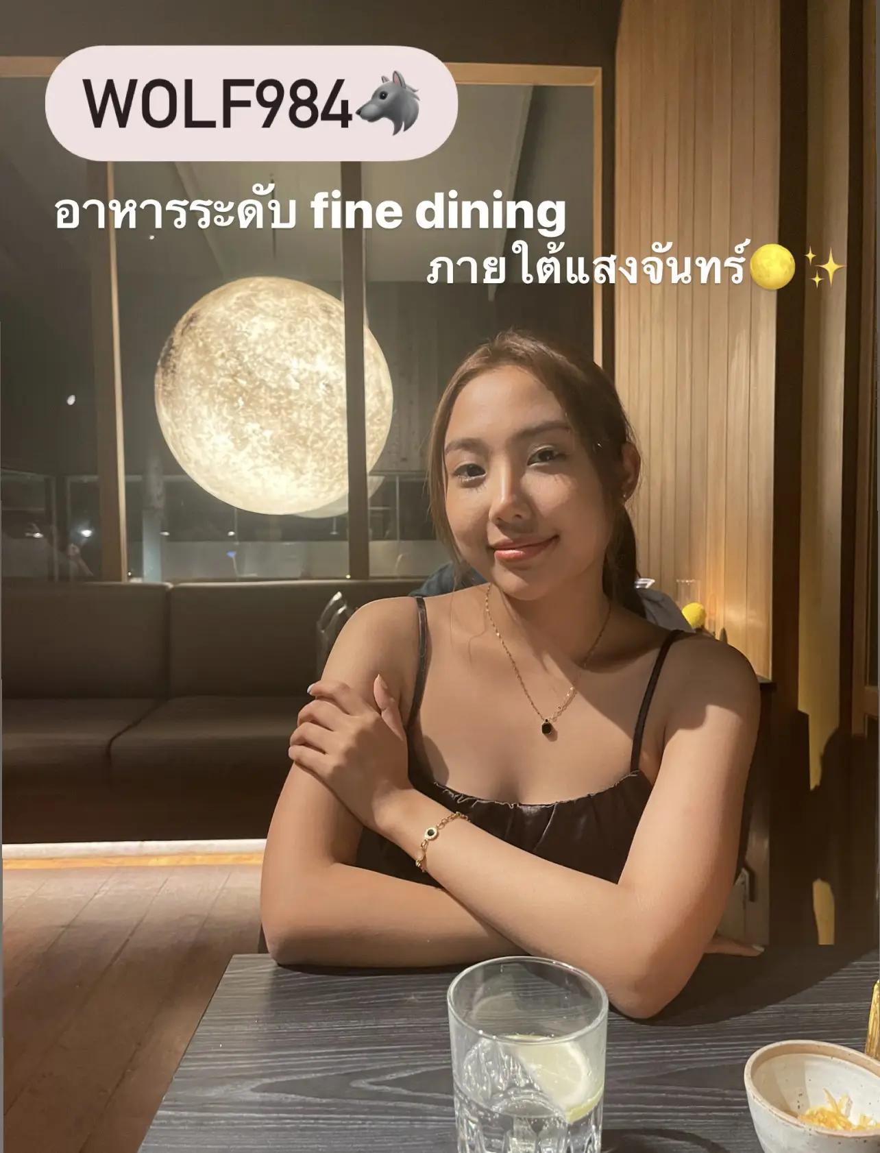 Wolf984 🐺 | แกลเลอรีที่โพสต์โดย RALNBOVV. | Lemon8