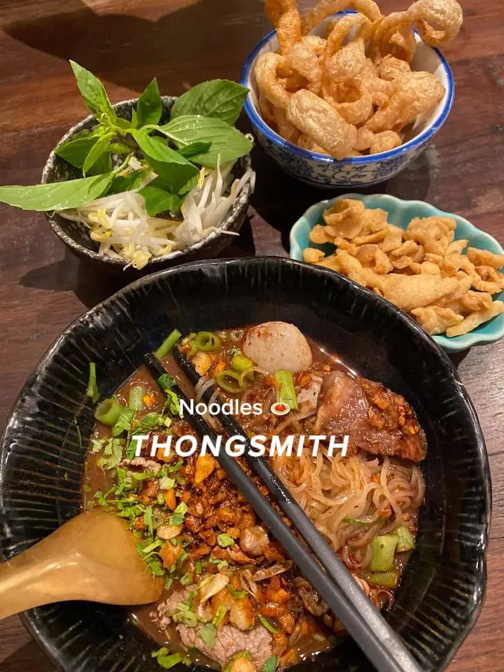 Thong Smith hot pot🥘 ก๋วยเตี๋ยวเรือทองสมิทธิ์ แบบหม้อไฟ🔥 | แกลเลอรีที่โพสต์โดย Wanwankidtaekin ...