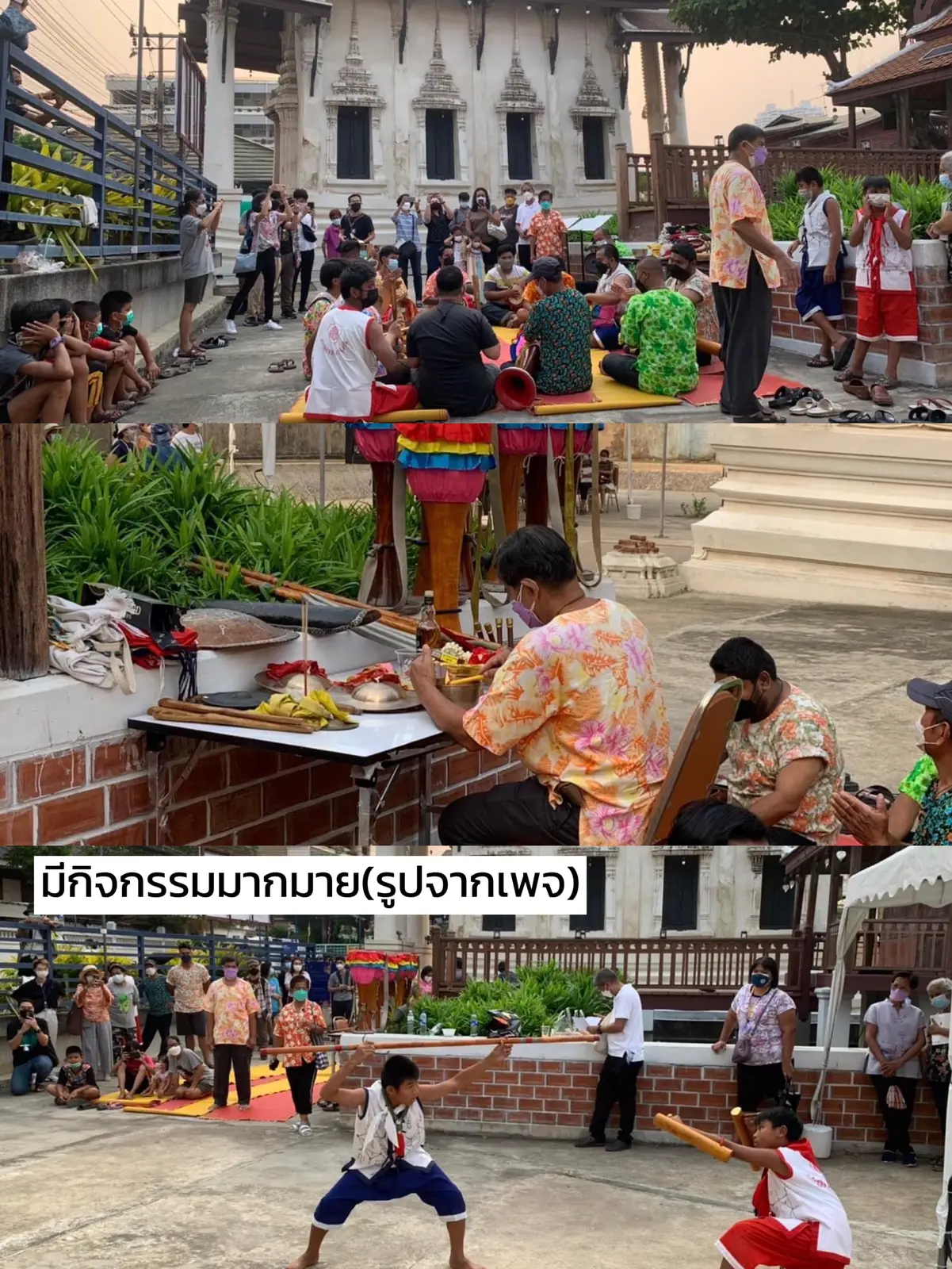 Supporting Thai 📝 arts, traveling at Bhumrin Rajapani | Gallery posted by Minttkai | Lemon8