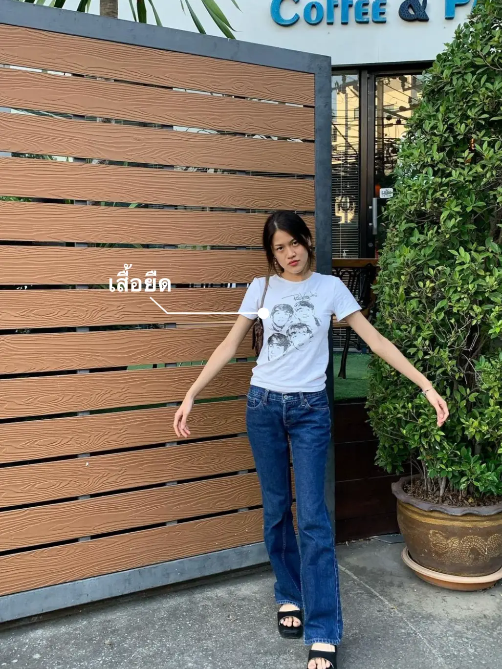 Slay in my mama’s levi’s ️ | แกลเลอรีที่โพสต์โดย raveesara | Lemon8