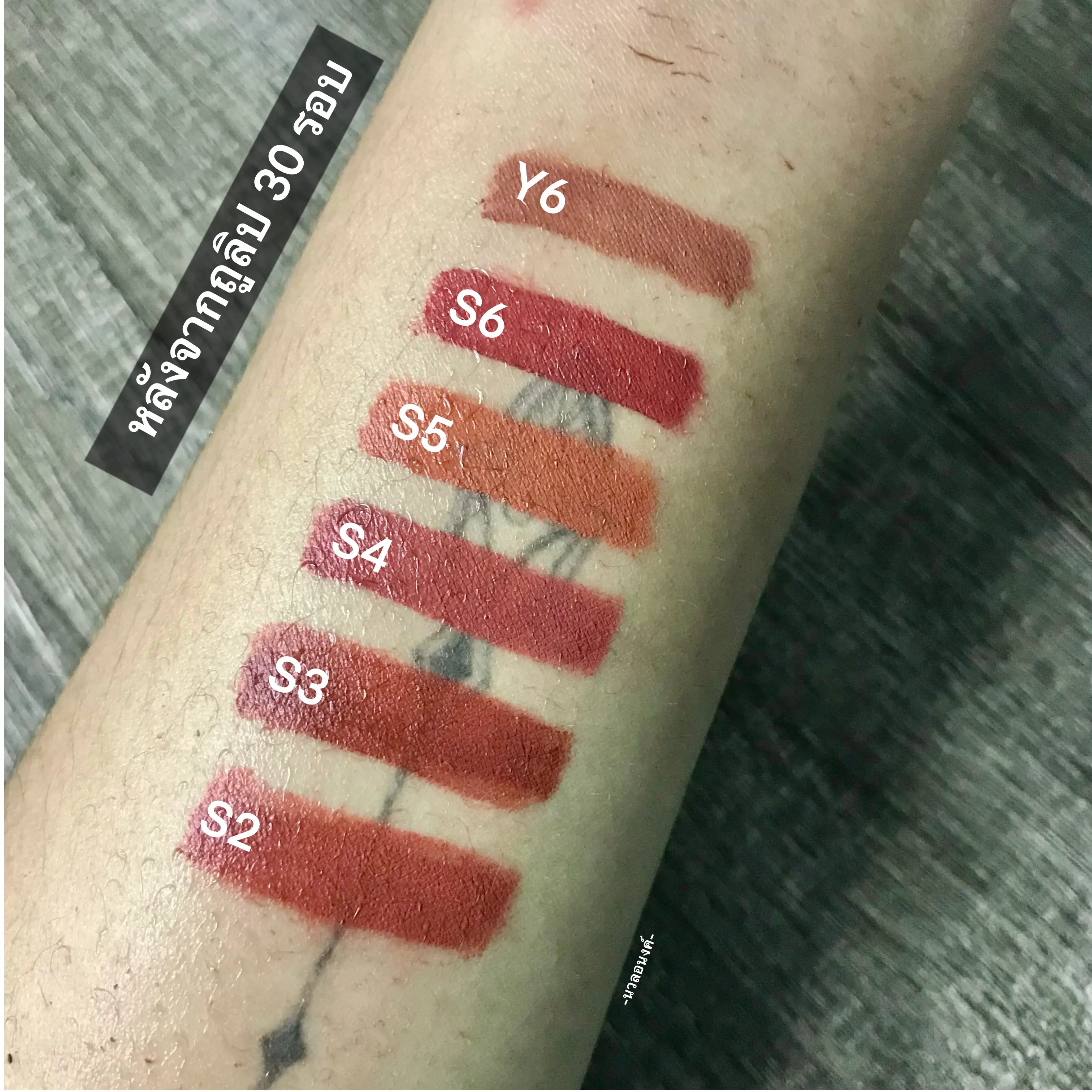 เปิดกรุลิป myca💄💄 | แกลเลอรีที่โพสต์โดย 🖤นวลอนงค์ ️ | Lemon8