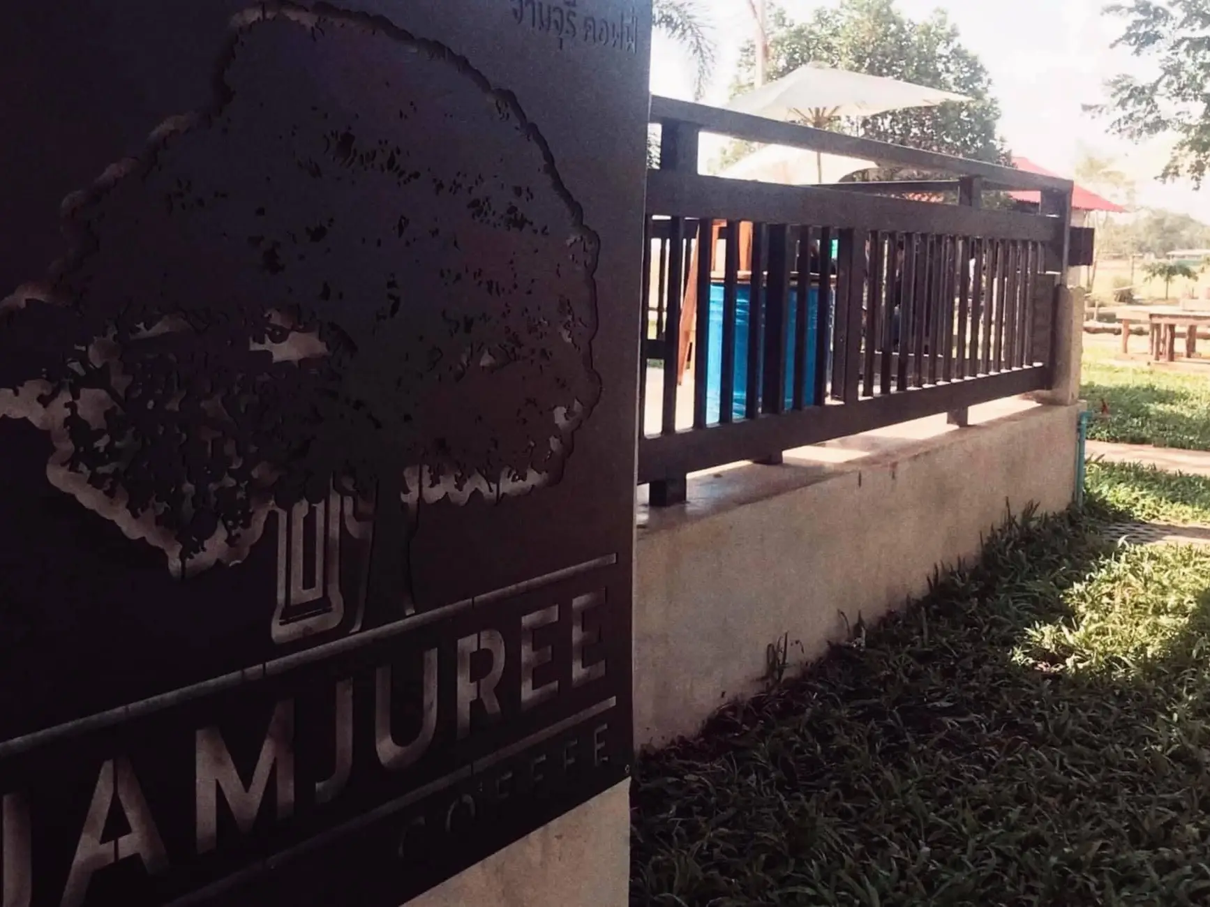 คาเฟ่ลำปาง : Jamjuree Coffee | แกลเลอรีที่โพสต์โดย Mali’s Journey | Lemon8