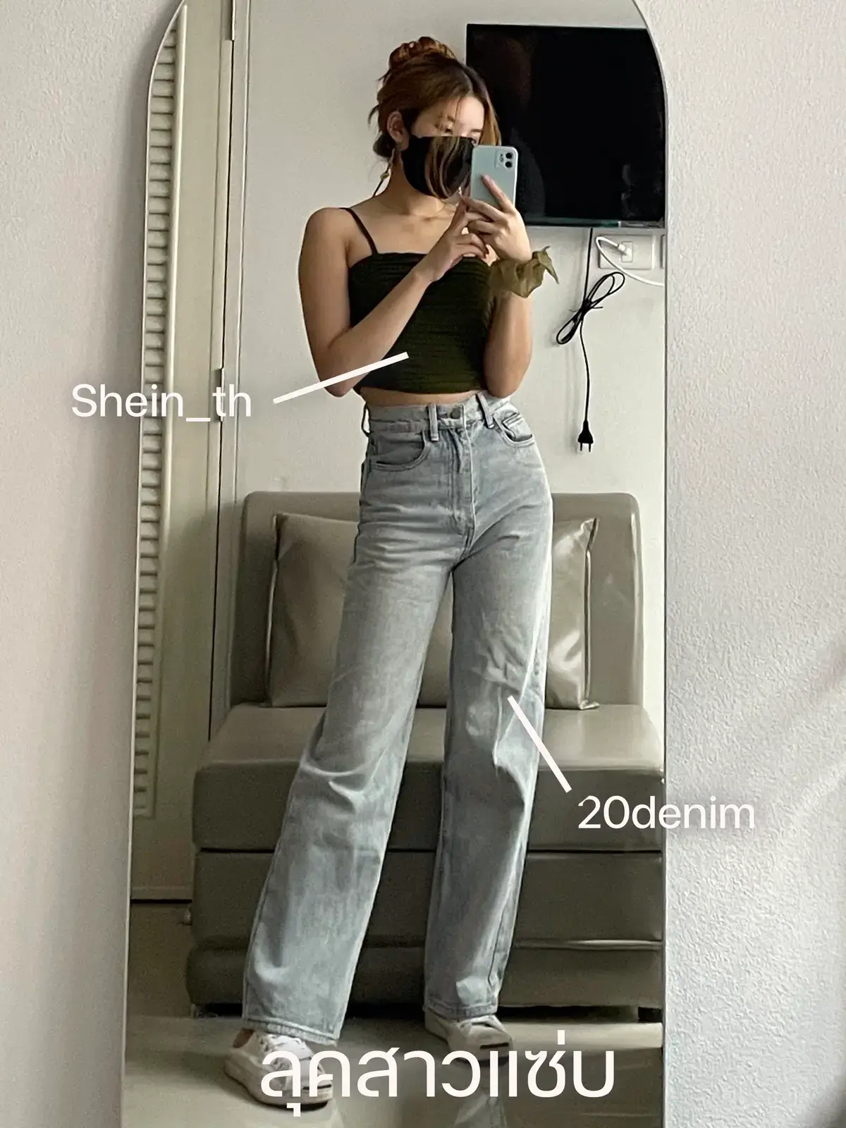 18 ไอเดียยอดนิยมเกี่ยวกับ ชื่อเรียกสไตล์การแต่งตัวต่างๆ ในปี 2024