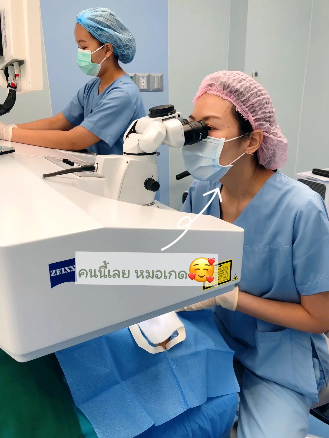 Femto lasik แบบชิวๆกับหมอเกด | แกลเลอรีที่โพสต์โดย ivyivyyy | Lemon8