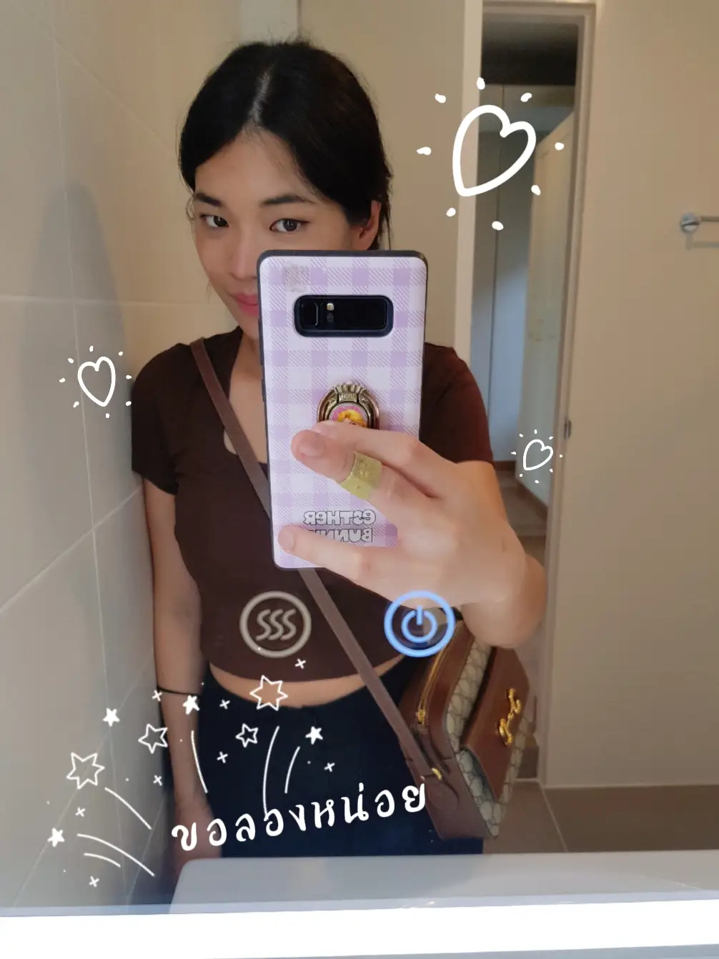 บอกลา "หน้าวอก" ด้วย กระจกวิเศษ 💓 | แกลเลอรีที่โพสต์โดย Rain fone☔ | Lemon8