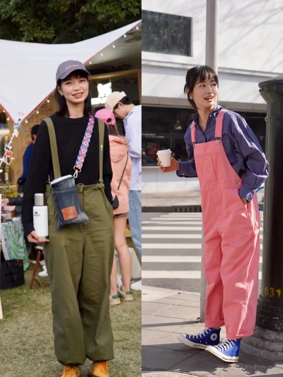 20 ide Rekomendasi Outfit Glamping teratas di 2024