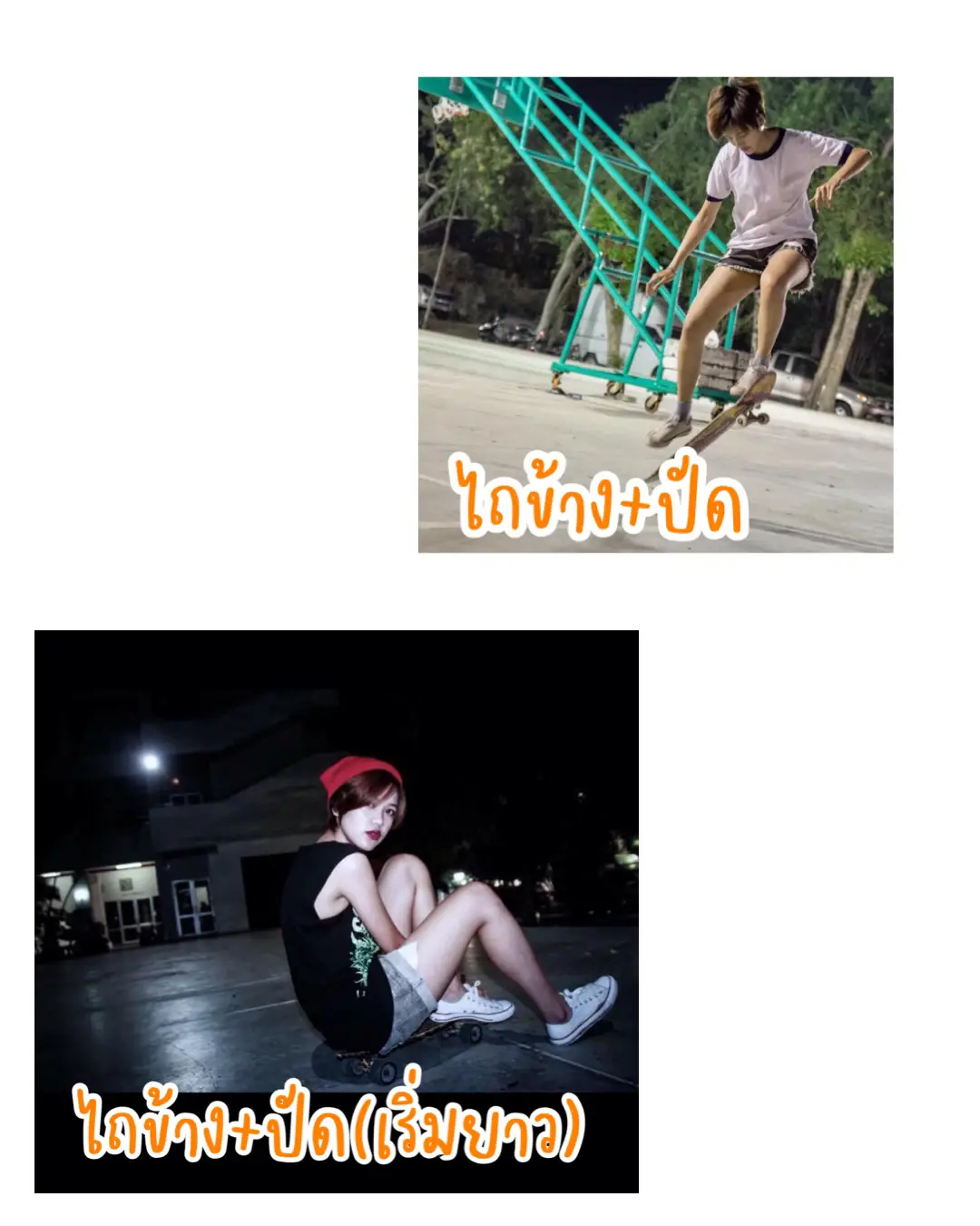 รวมไอเดียทรงผมรับลมร้อน🔥 | แกลเลอรีที่โพสต์โดย Ung_ | Lemon8