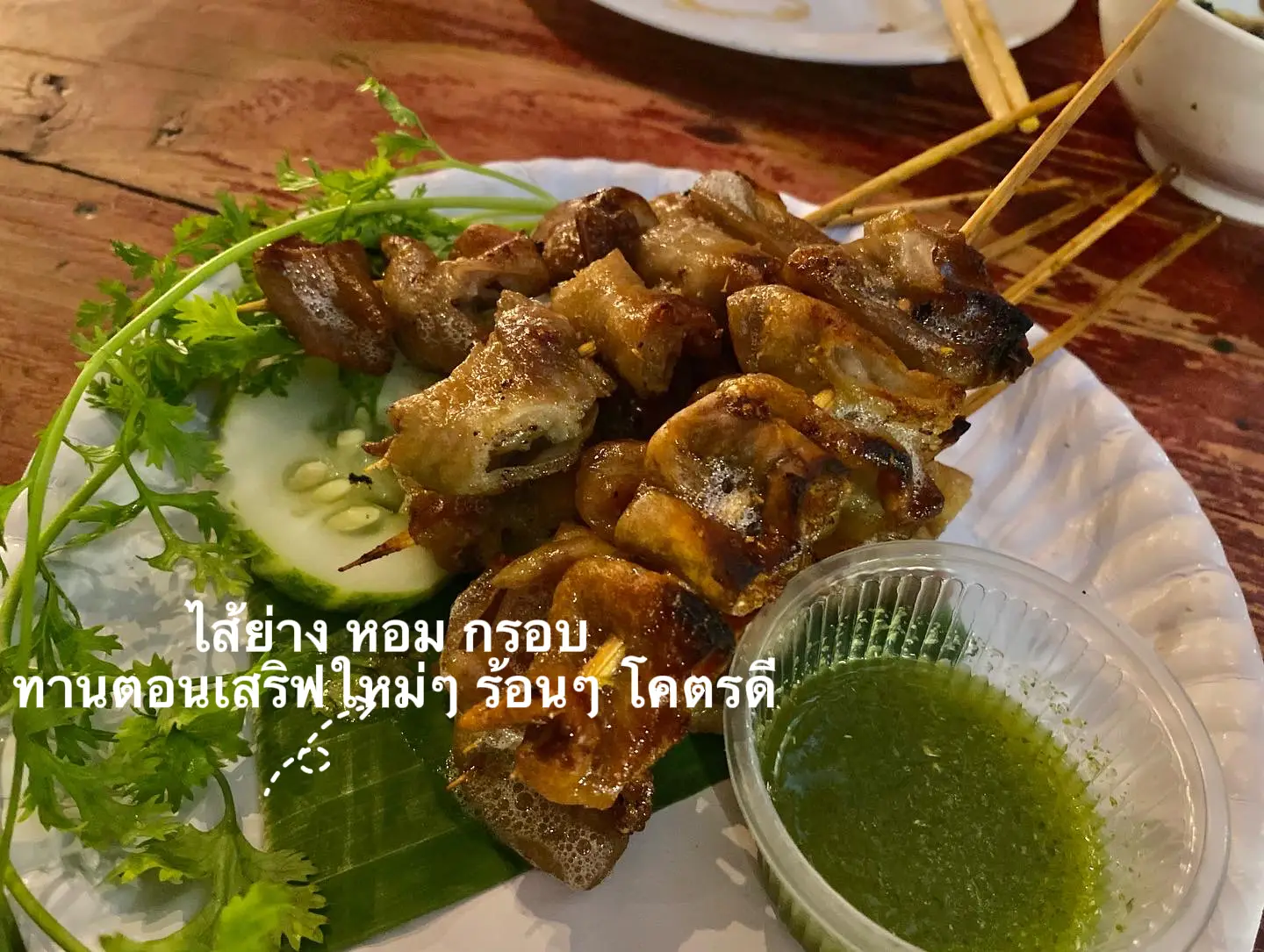 ร้านหมูจุ่มพระราม3 - การค้นหาใน Lemon8