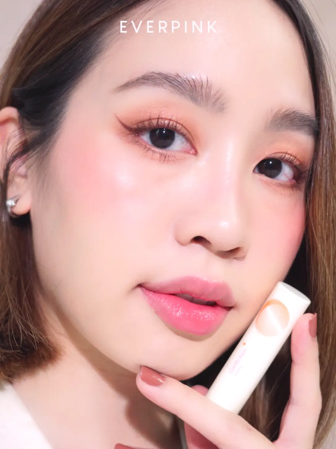 ลิปบาล์มที่ควรมีติดกระเป๋า EVERPINK Comfy Balm | วิดีโอที่เผยแพร่โดย ...