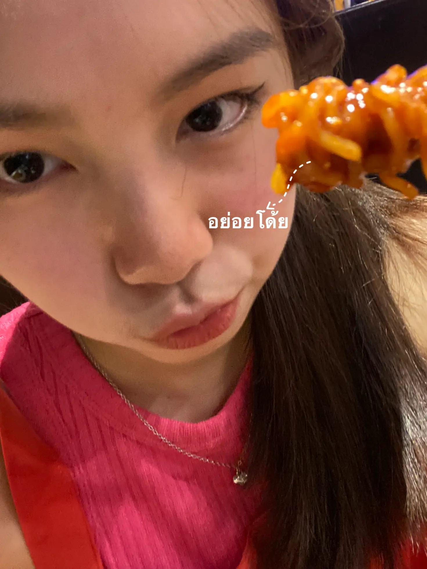 ร้านต็อกโบกี@เชียงใหม่่💖 | แกลเลอรีที่โพสต์โดย Yingyae Yaeying | Lemon8