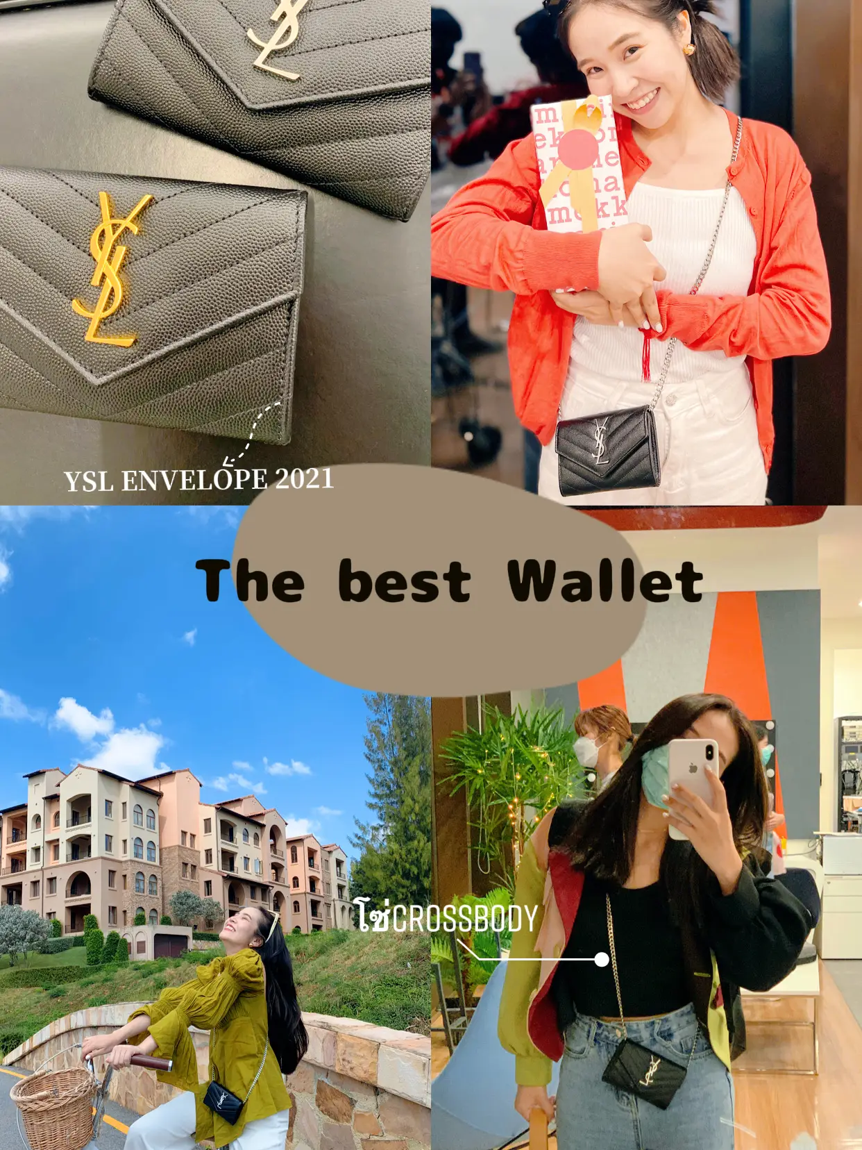 YSL SMALL ENVELOPE WALLET | แกลเลอรีที่โพสต์โดย jeen | Lemon8