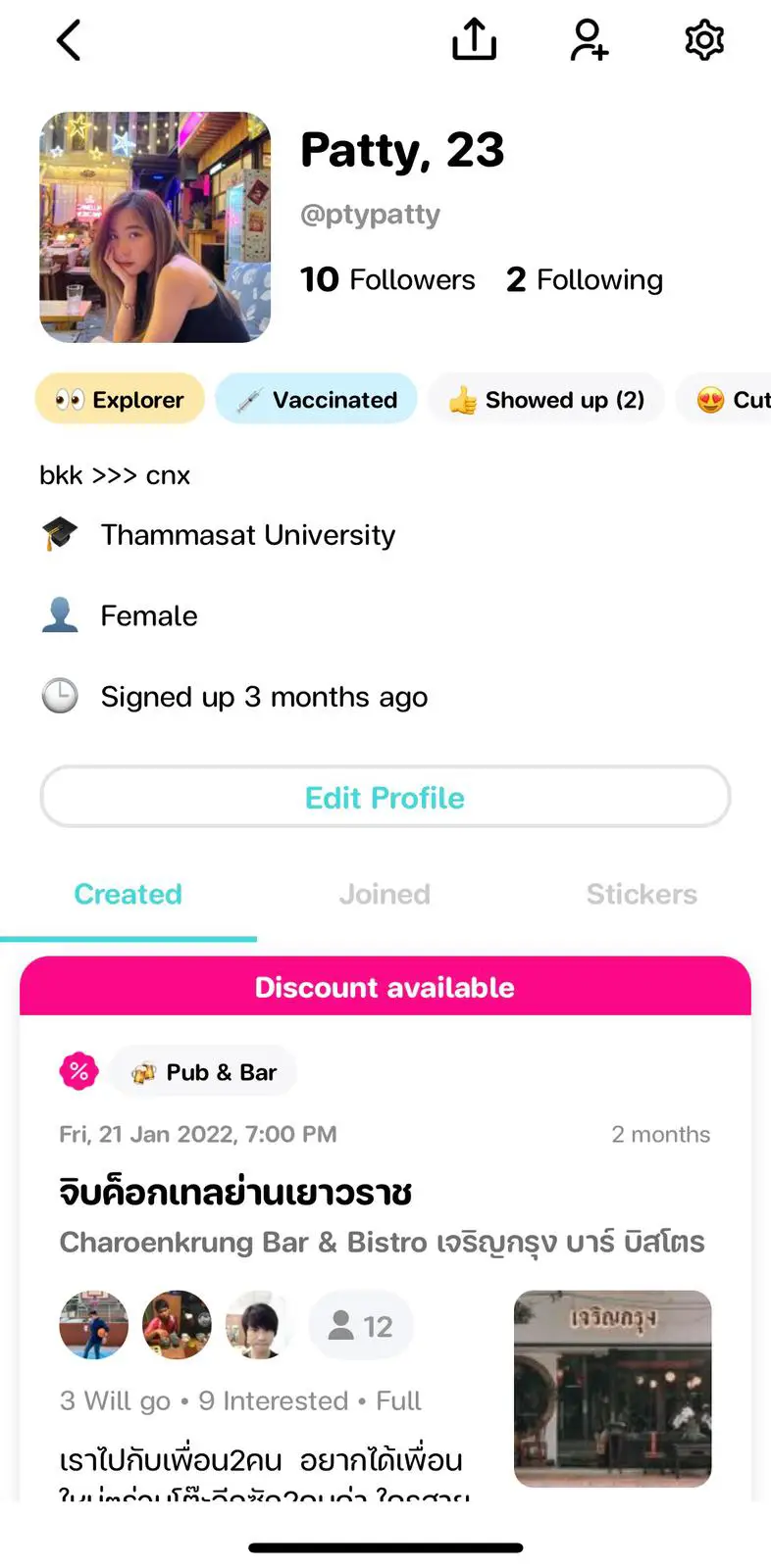 แจกเว็บวางแผนเที่ยวฟรี! คิดไม่ออกดูทริปเพื่อนๆได้ 🎄💘 | วิดีโอที่เผยแพร่โดย Maruku.blog | Lemon8