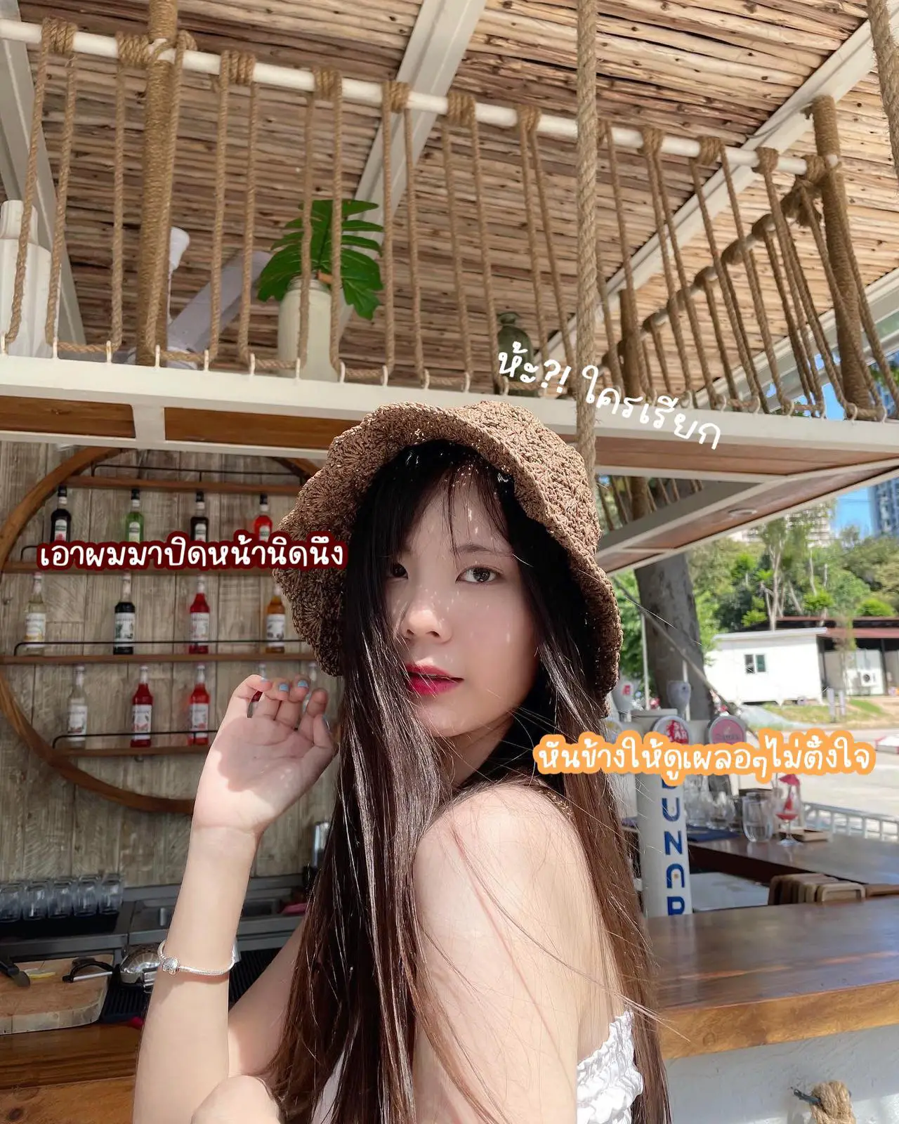 How to โพสท่าถ่ายรูปง่ายๆ📸 | แกลเลอรีที่โพสต์โดย An_Anny | Lemon8