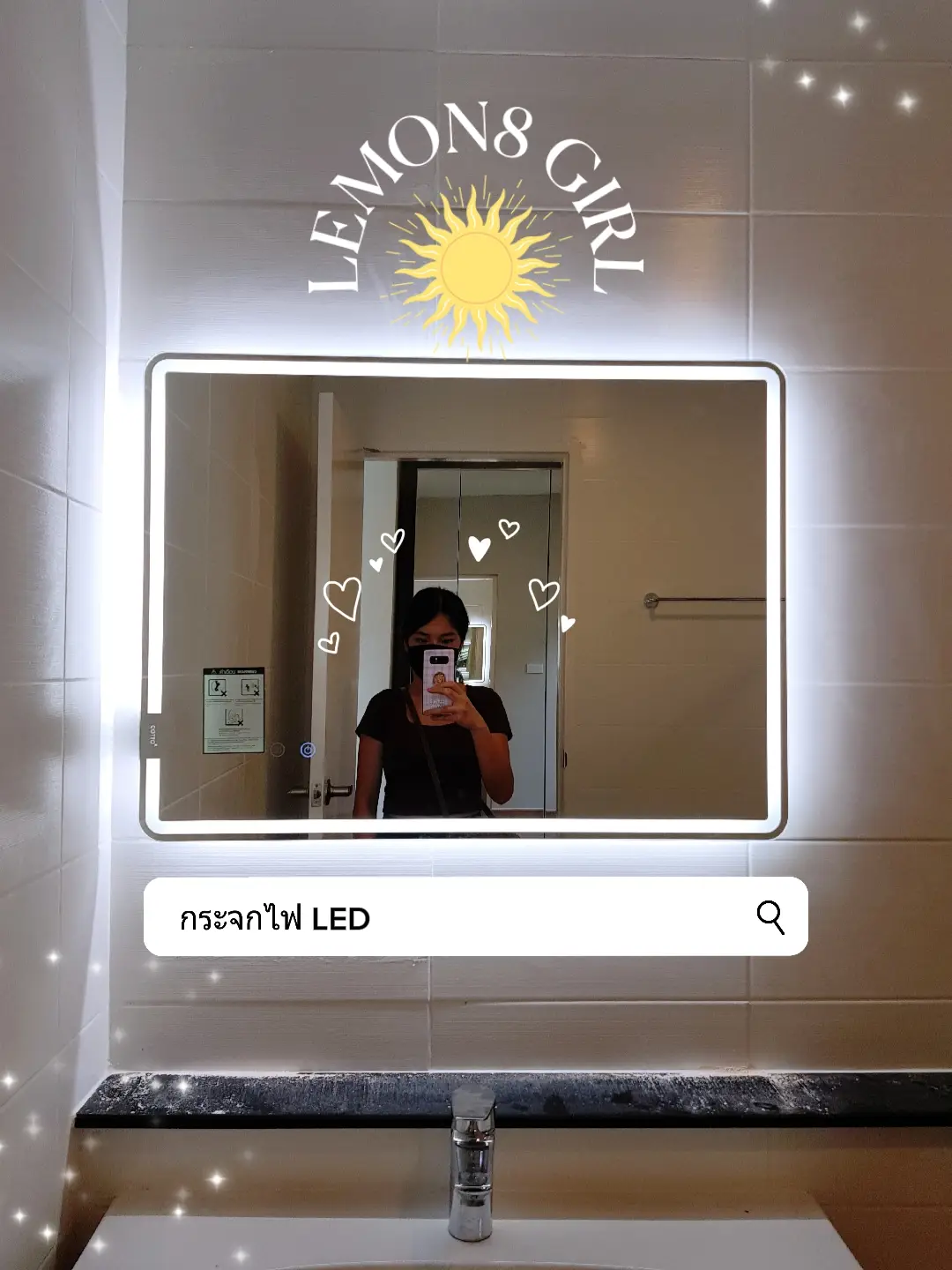 บอกลา "หน้าวอก" ด้วย กระจกวิเศษ 💓 | แกลเลอรีที่โพสต์โดย Rain fone☔ | Lemon8