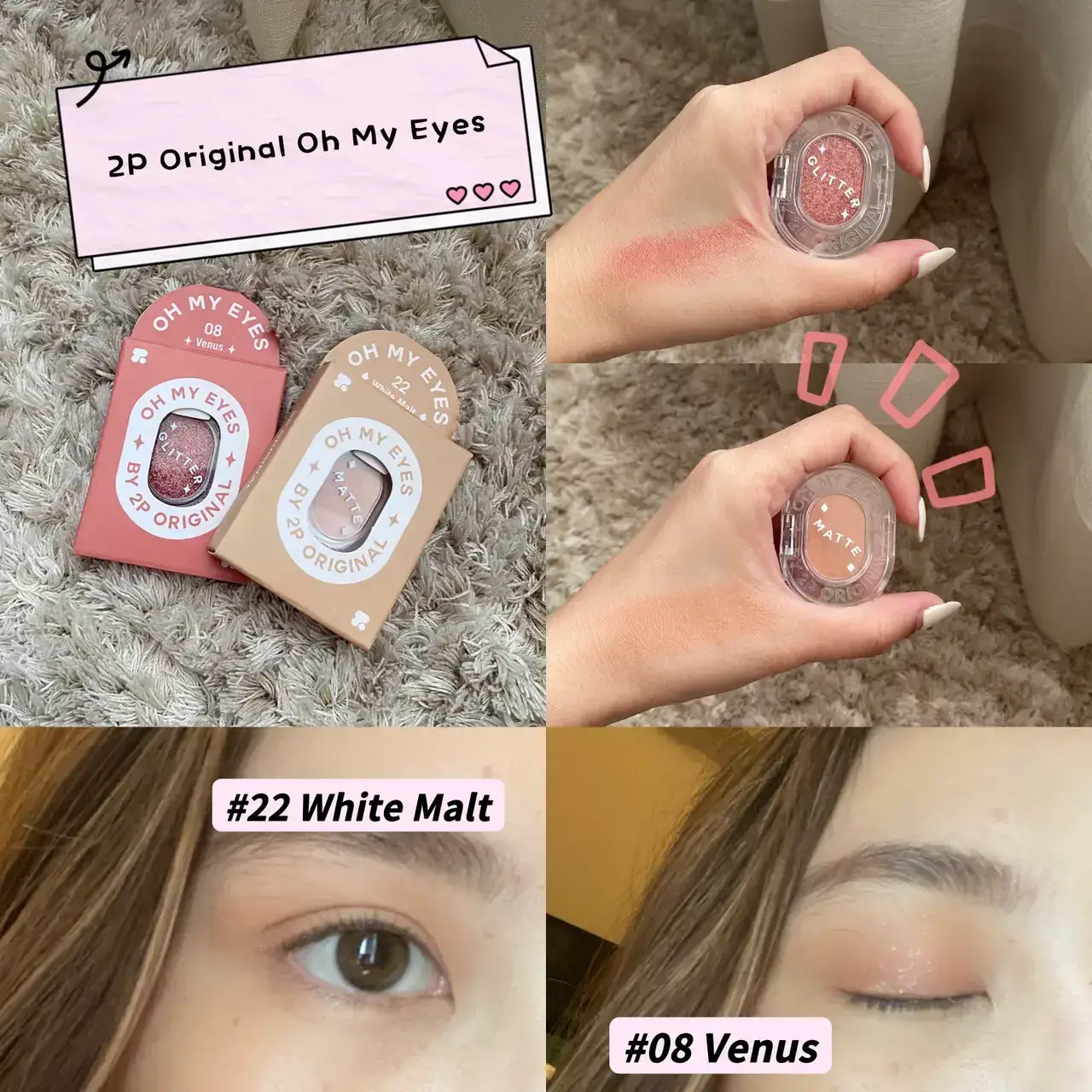 อายแชว์โดว์ 2P Original สีสวยราคาเบากระเป๋าา! | แกลเลอรีที่โพสต์โดย ...