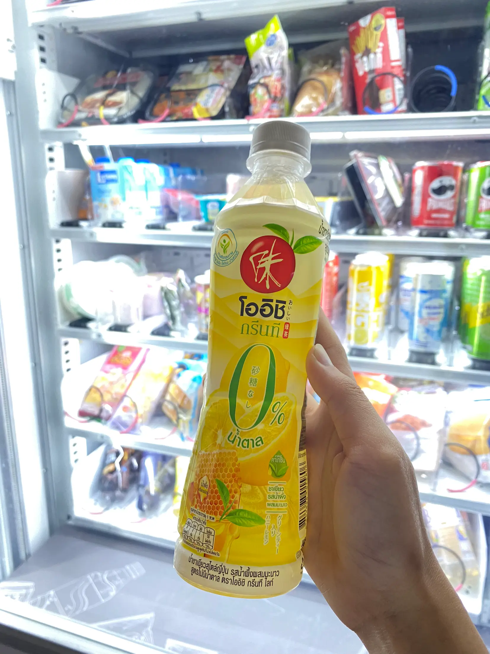 ตู้กด 7-Eleven ชีวิตการอยู่หอสบายโครต ️‼️ | แกลเลอรีที่โพสต์โดย Marina. | Lemon8