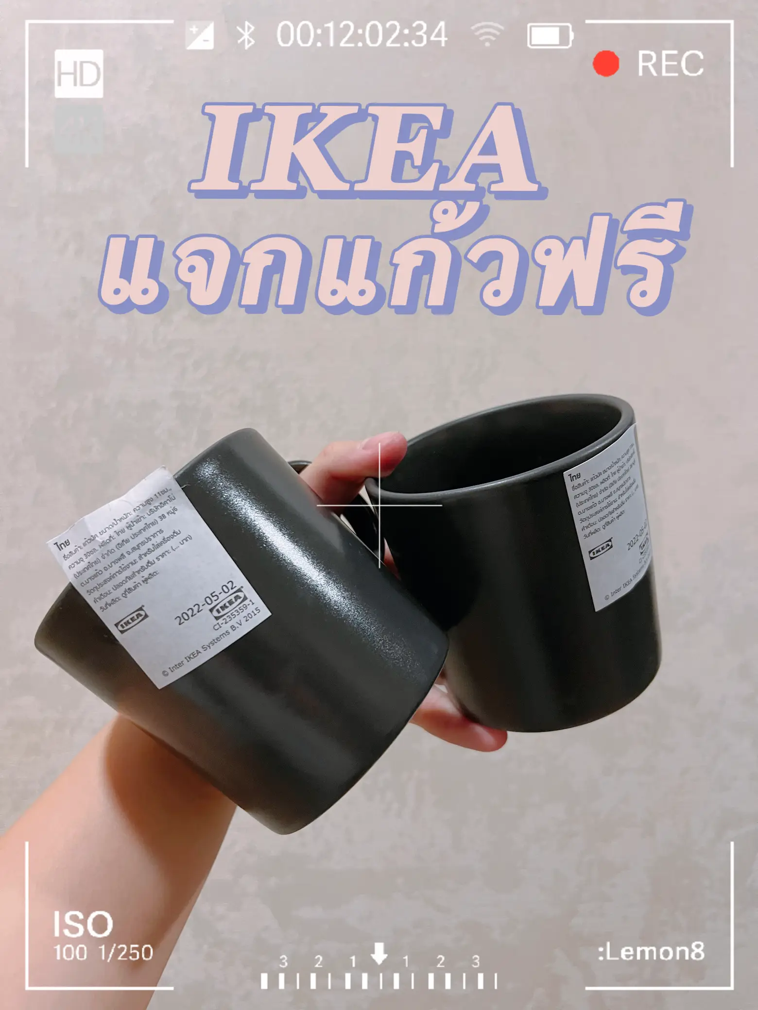 IKEA แจกแก้วฟรี 2 ใบ รีบไปคว้าเร็ว~!! | แกลเลอรีที่โพสต์โดย Review by Mio | Lemon8