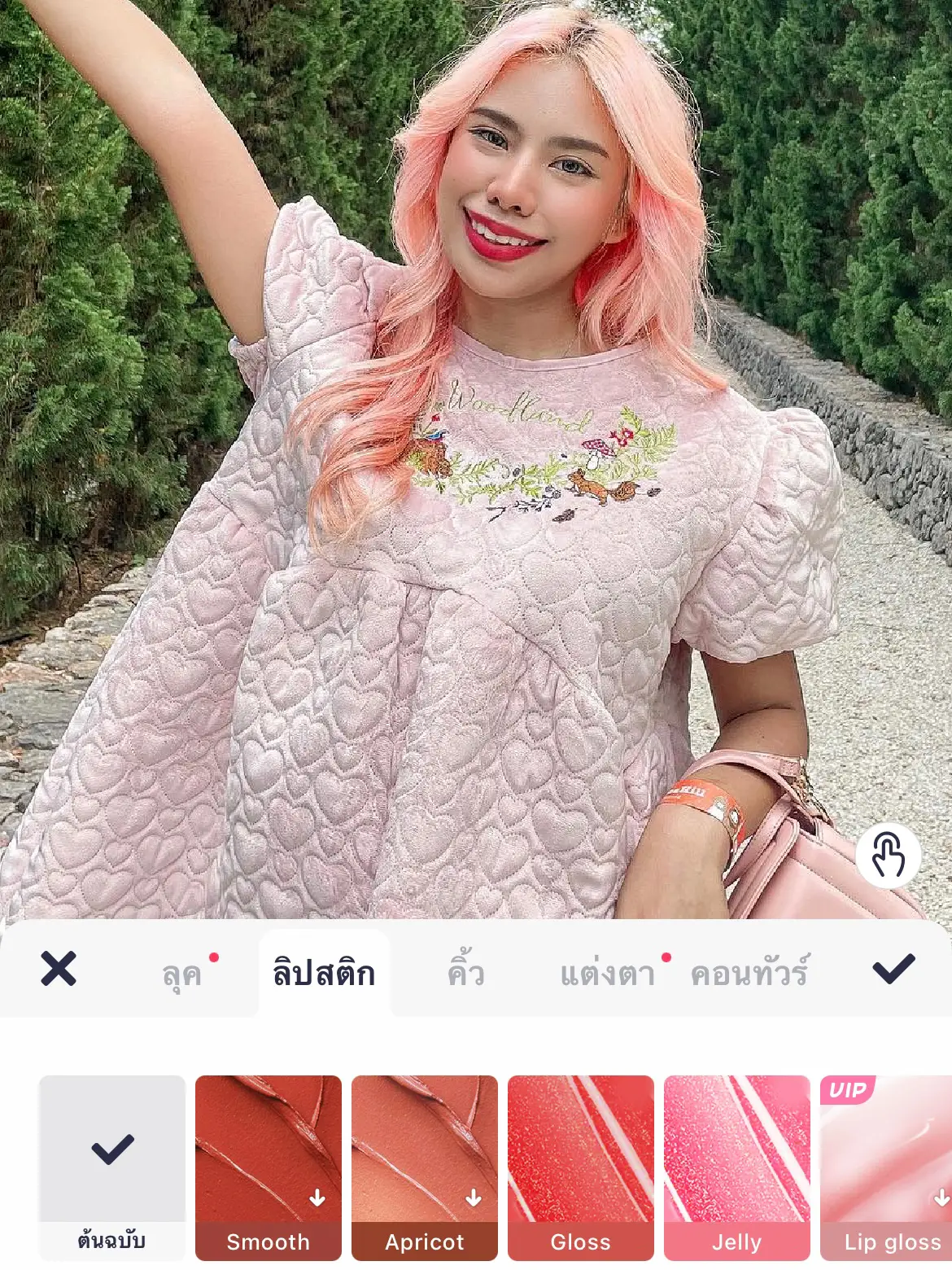 รวม6แอพแต่งรูปที่ต้องมีติดเครื่อง⭐️ | แกลเลอรีที่โพสต์โดย Minedear6935 | Lemon8