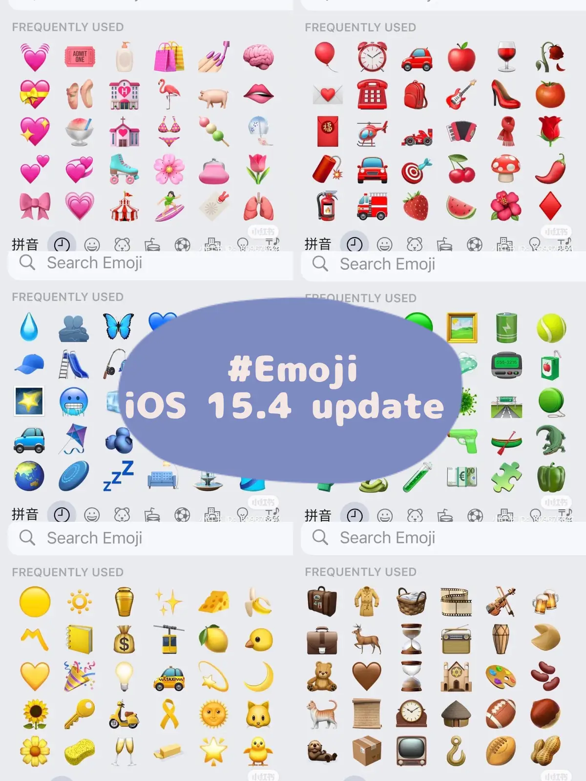 EMOJI ꒱update 2022 iOS 15.4🎨🧁🪸 | แกลเลอรีที่โพสต์โดย Looknut story ♡ | Lemon8