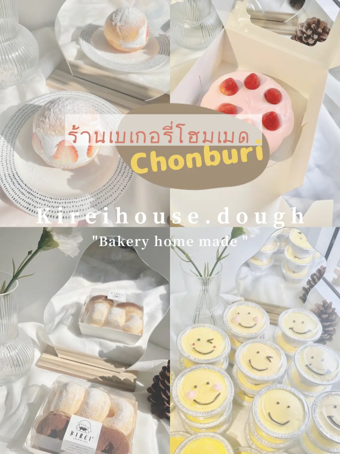 MATCHA at CHONBURI 🍵🌱 | แกลเลอรีที่โพสต์โดย wt.mlletnr | Lemon8