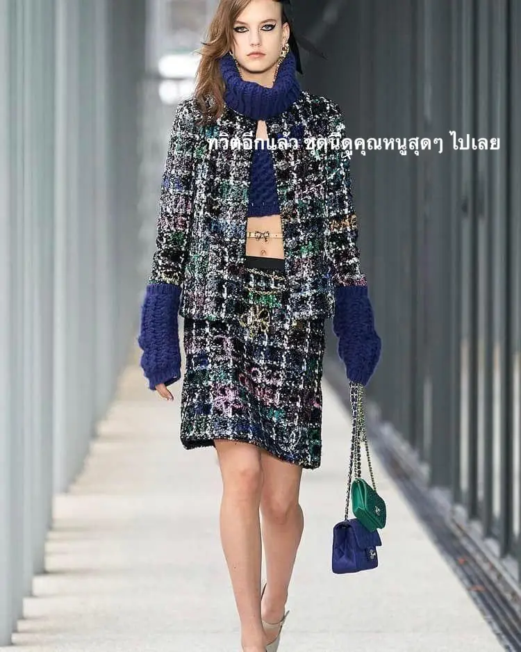 ชวนส่องแฟชั่นจากโชว์ CHANEL 2021/22 Métiers d'art | แกลเลอรีที่โพสต์โดย emmkun | Lemon8