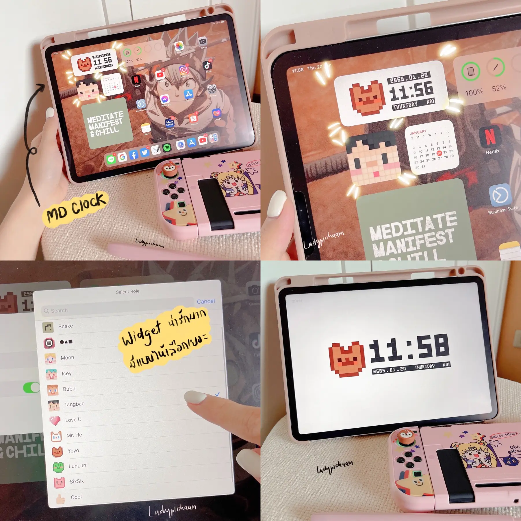 วิธีใช้ md clock - การค้นหาใน Lemon8