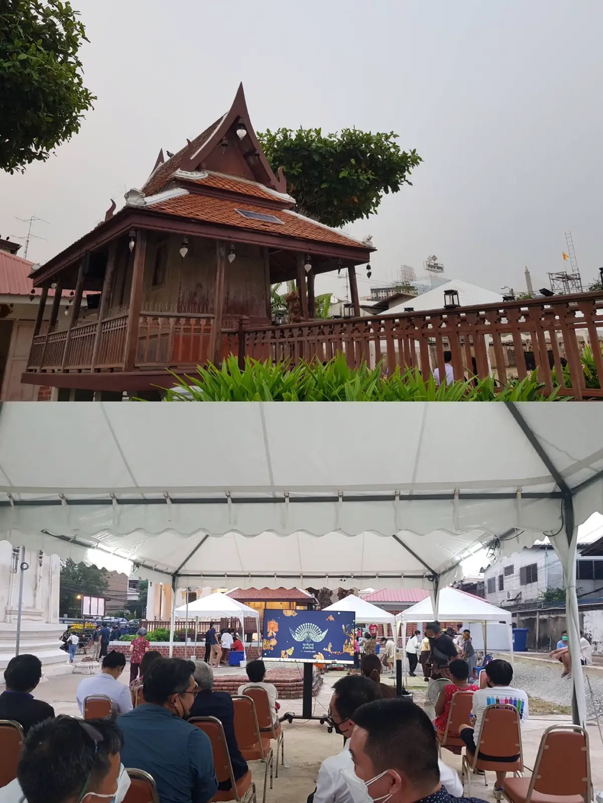 Supporting Thai 📝 arts, traveling at Bhumrin Rajapani | Gallery posted ...