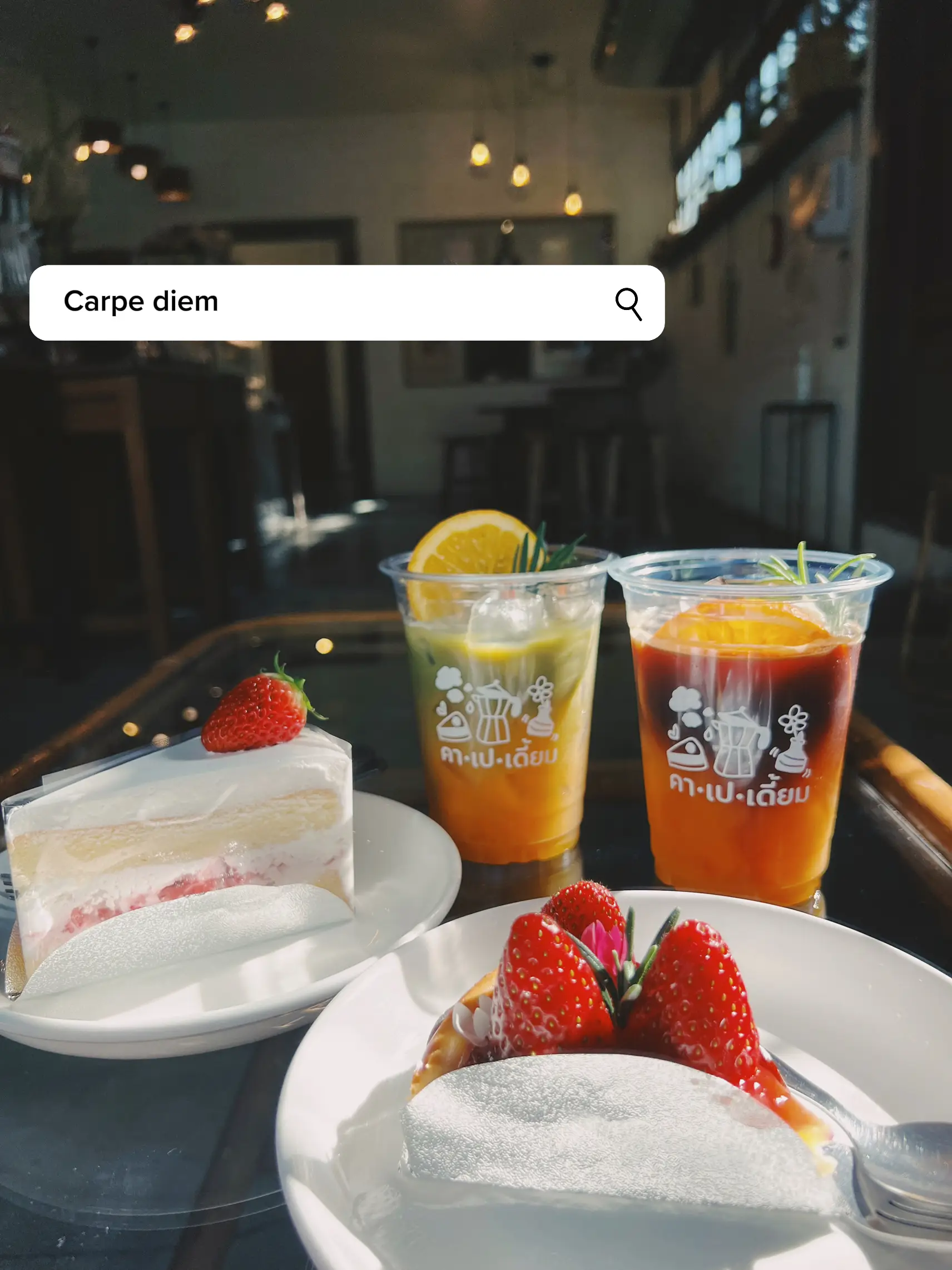 คาเฟ่ที่เด็กศิลปากรนครปฐมหลงรัก💕 | แกลเลอรีที่โพสต์โดย Ung_ | Lemon8