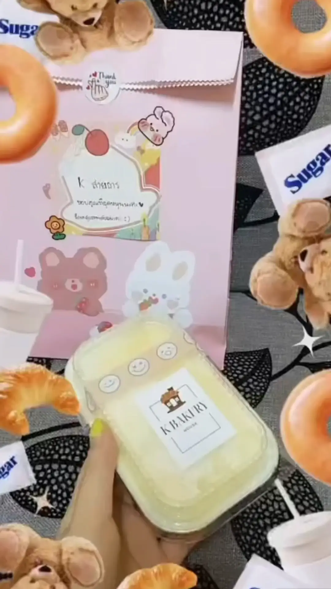 รีวิวเค้กนมฮอกไกโดสุดละมุน ร้าน kbakery.house.bkk | วิดีโอที่เผยแพร่โดย ...