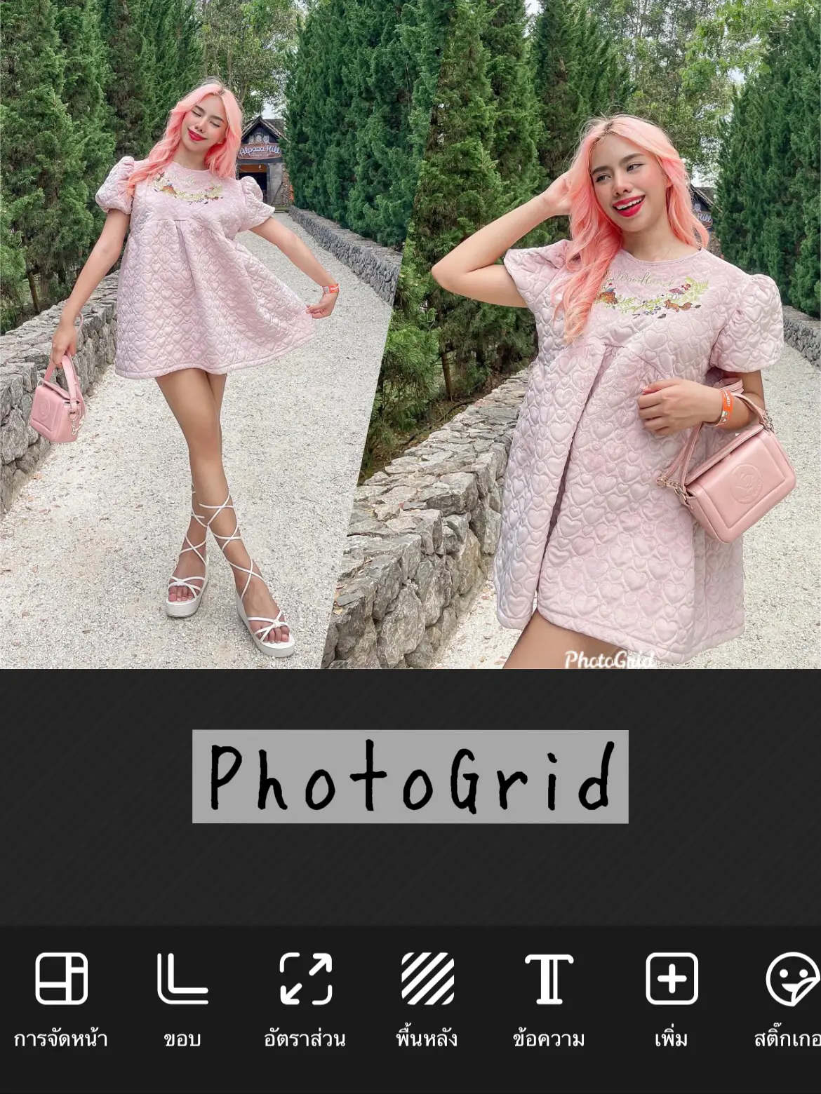 รวม6แอพแต่งรูปที่ต้องมีติดเครื่อง⭐️ | แกลเลอรีที่โพสต์โดย Minedear6935 | Lemon8