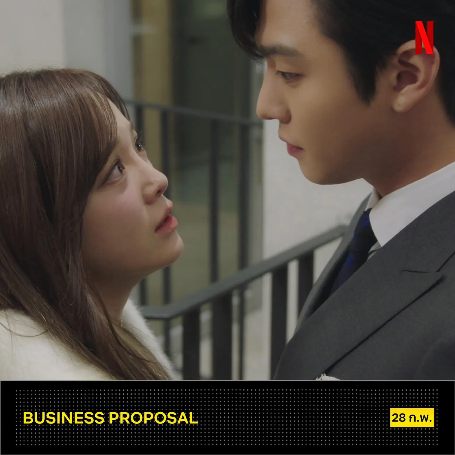 ป้ายยา 4 ซีรีย์มาแรง!!! | แกลเลอรีที่โพสต์โดย nada | Lemon8