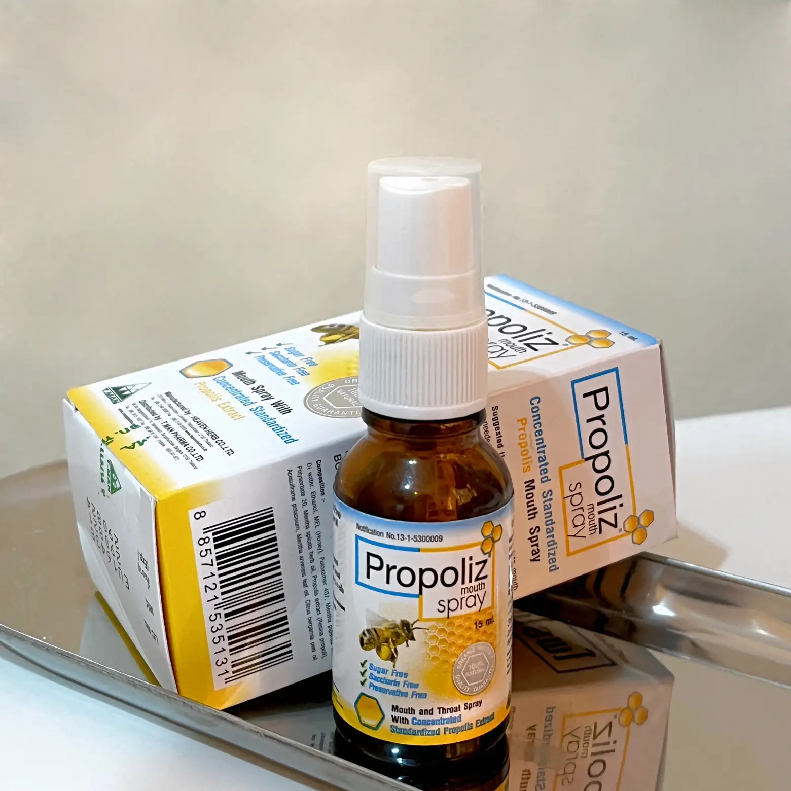 Propoliz mouth spray ไอเทมที่ต้องมียุคโควิด🦠 | แกลเลอรีที่โพสต์โดย ...