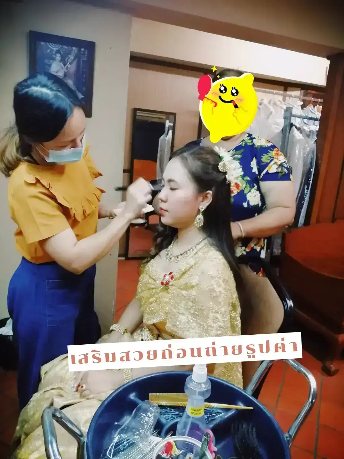 ไปถ่ายรูปชุดไทย @เจ้านางเชียงใหม่สตูดิโอ ราคา 500฿ !! | แกลเลอรีที่ ...