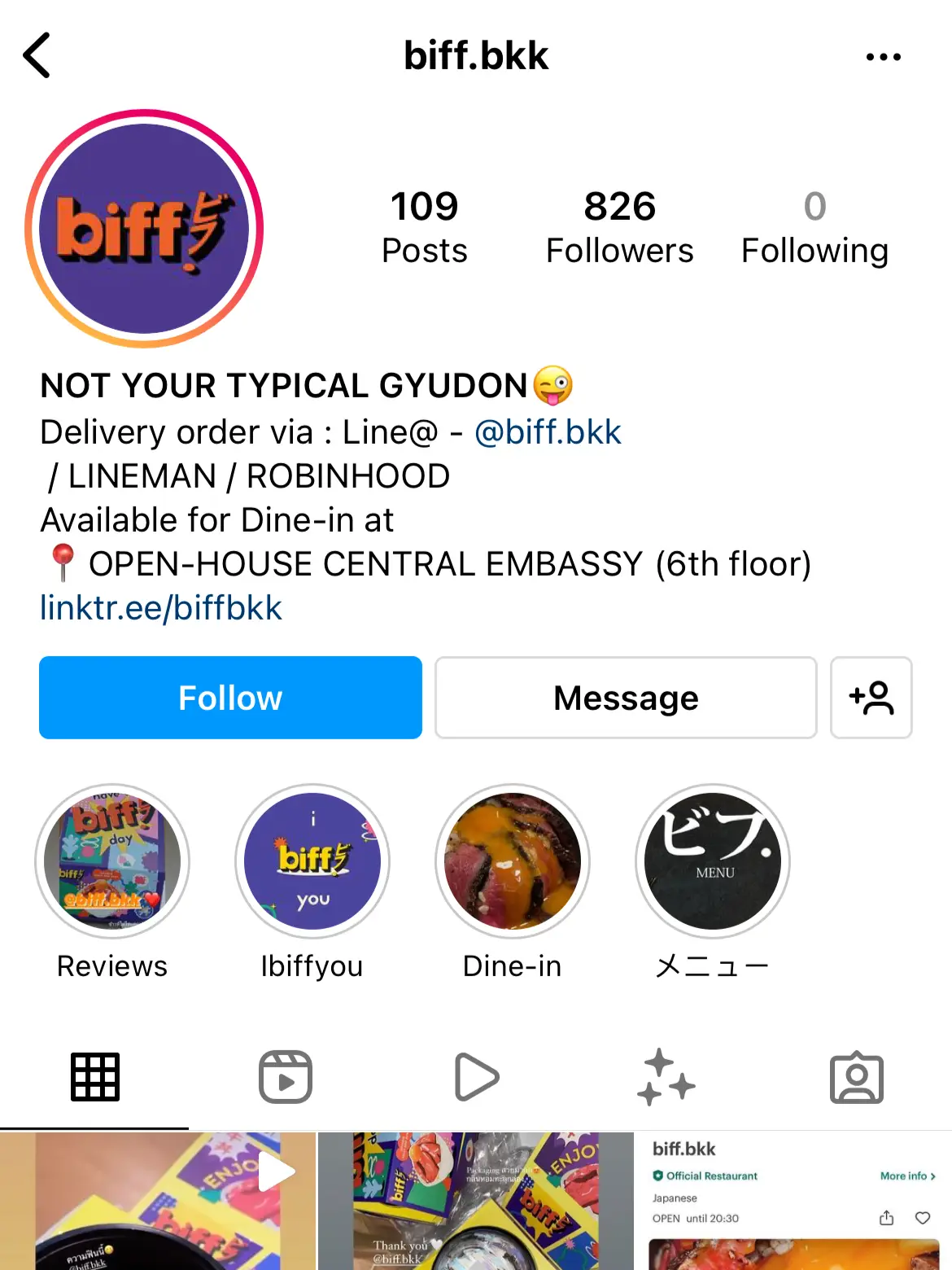 Biff.bkk ข้าวหน้าเนื้ออร่อยแสงออกปาก🍚🥩 | แกลเลอรีที่โพสต์โดย opal680 | Lemon8