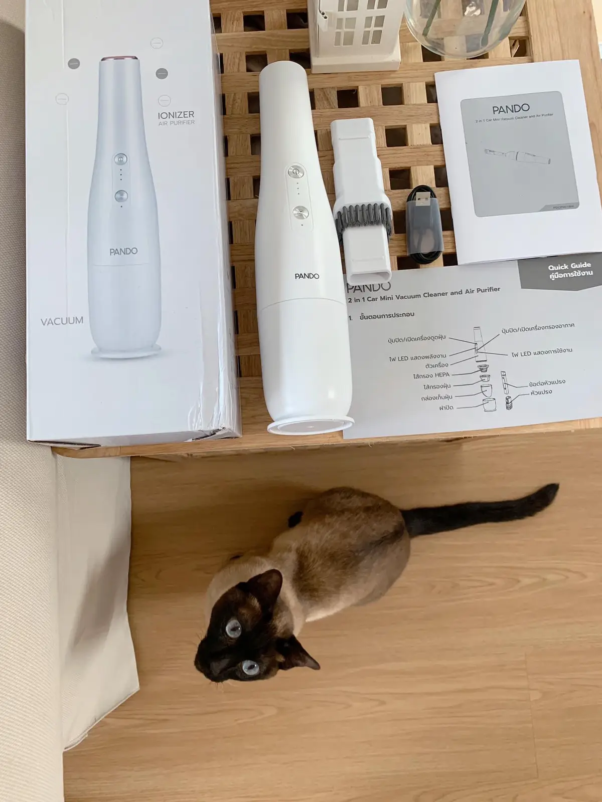 รีวิว เครื่องดูดฝุ่นและฟอกอากาศ PANDO 2 in 1 Car | แกลเลอรีที่โพสต์โดย ...