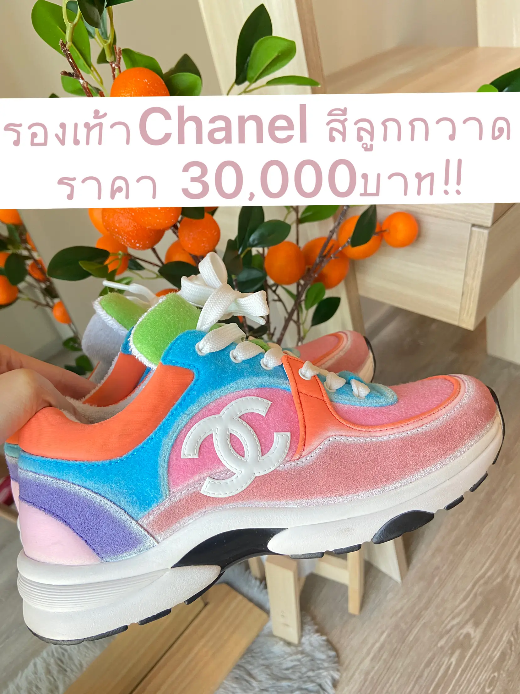รองเท้า Chanel สีลูกกวาด 30,000บาท | แกลเลอรีที่โพสต์โดย praew_sresh | Lemon8