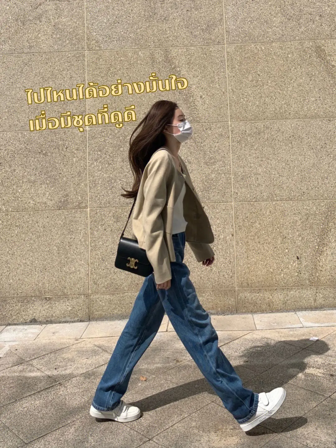 20 ไอเดียยอดนิยมเกี่ยวกับ Ootd คืออะไร ในปี 2024