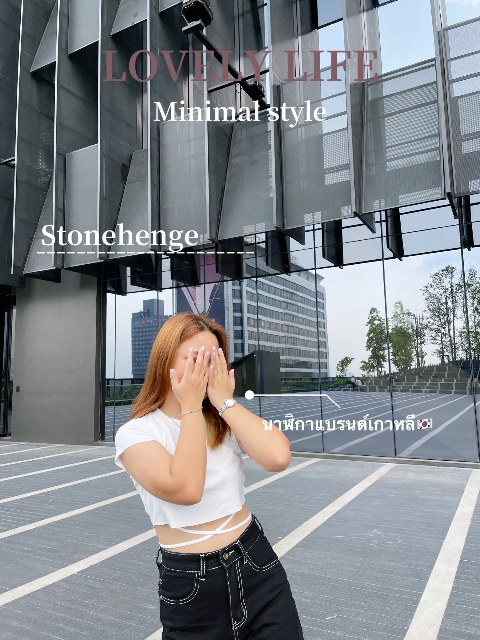 รีวิวนาฬิกา Stonehenge | แกลเลอรีที่โพสต์โดย mink | Lemon8